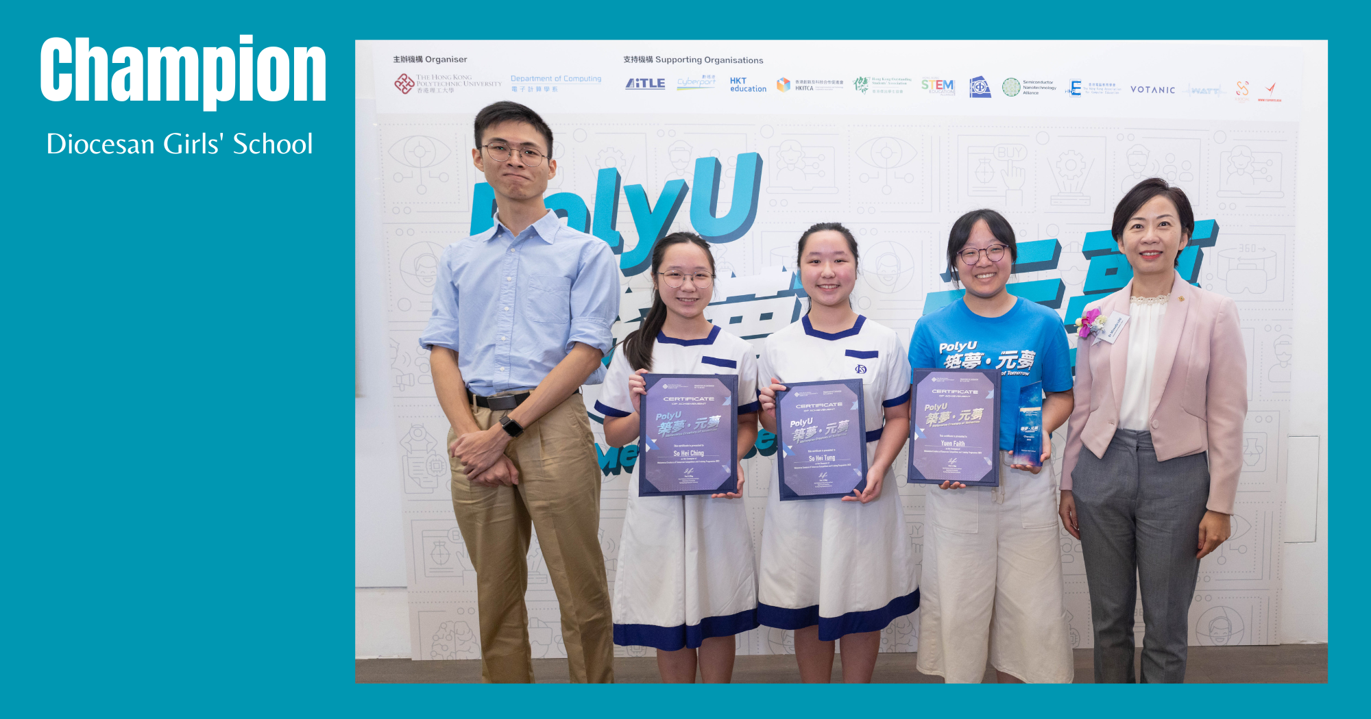 Successful Conclusion of "Metaverse Creators of Tomorrow" Competition ...