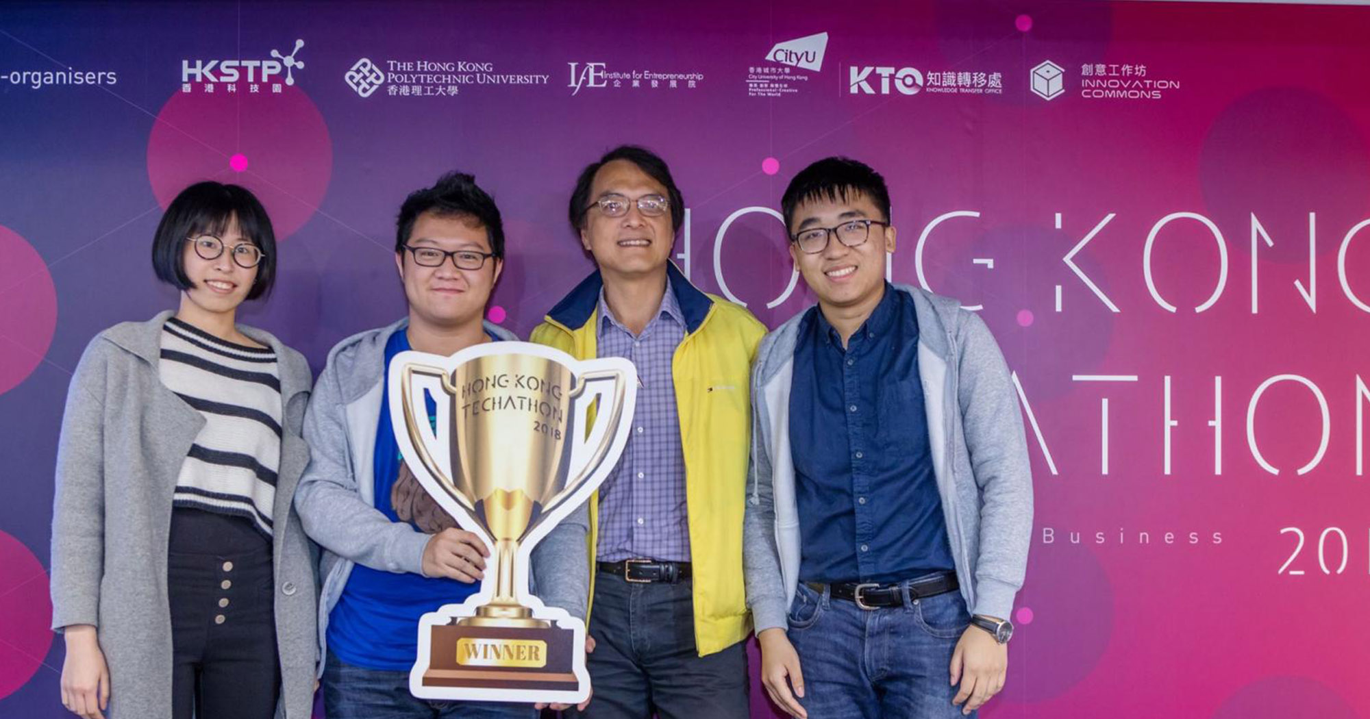 Hong Kong Techathon 2018 | Department of Computing