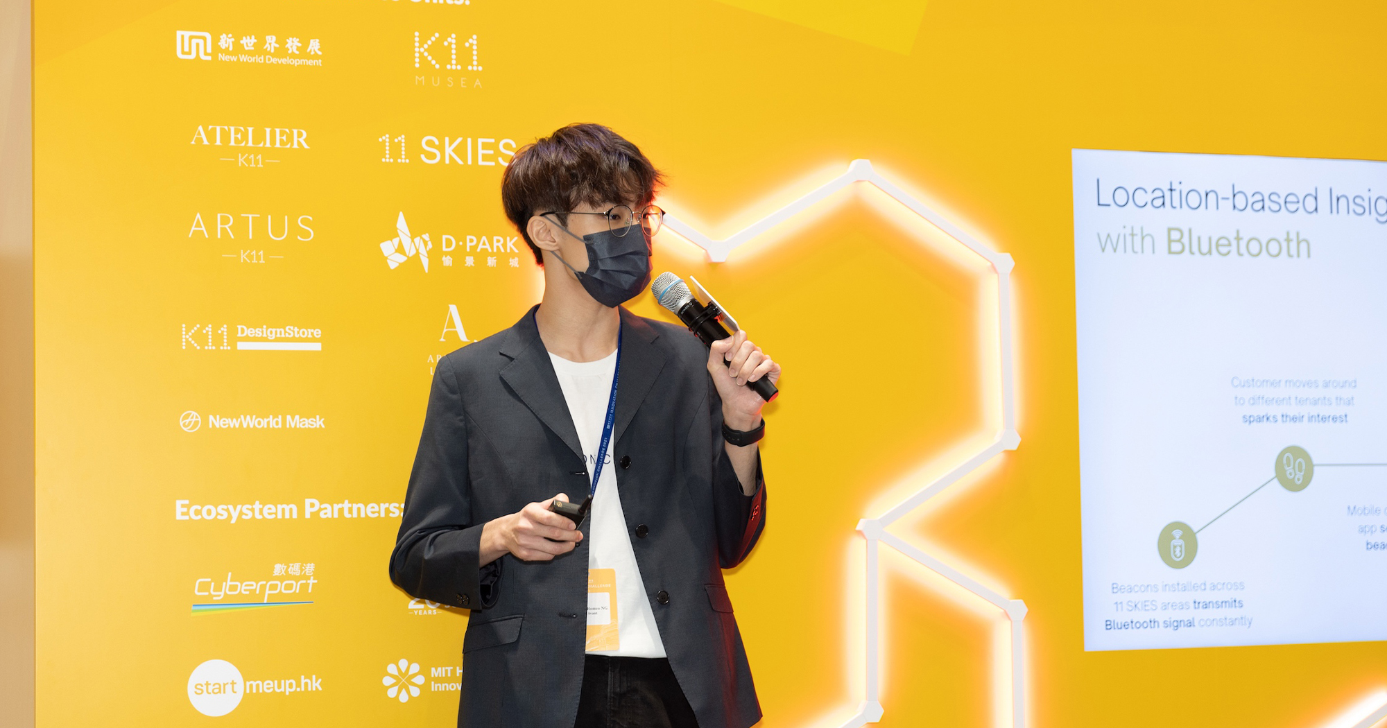 COMP undergraduate won in the New World Innovation Challenge 2021 ...