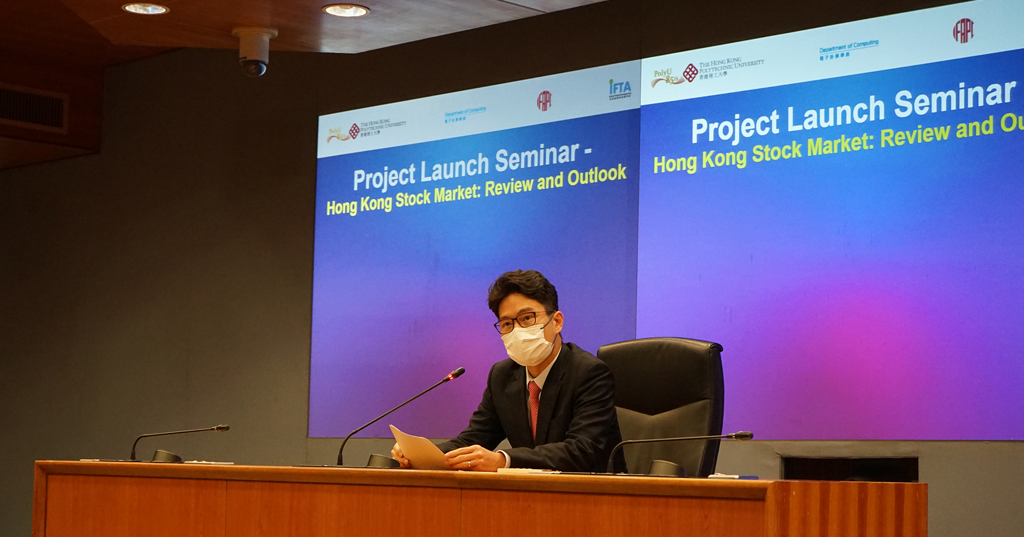 COMP Project Launch Seminar - Hong Kong Stock Market: Review and ...
