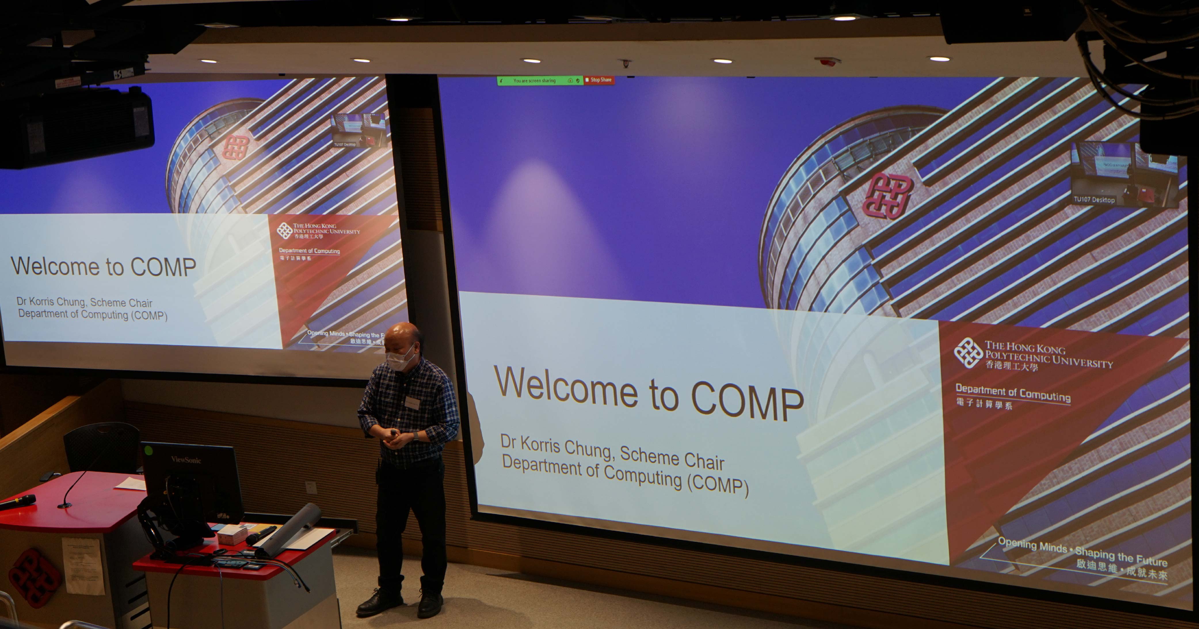 COMP Taught Postgraduate Orientation Session 2022 | Department of Computing