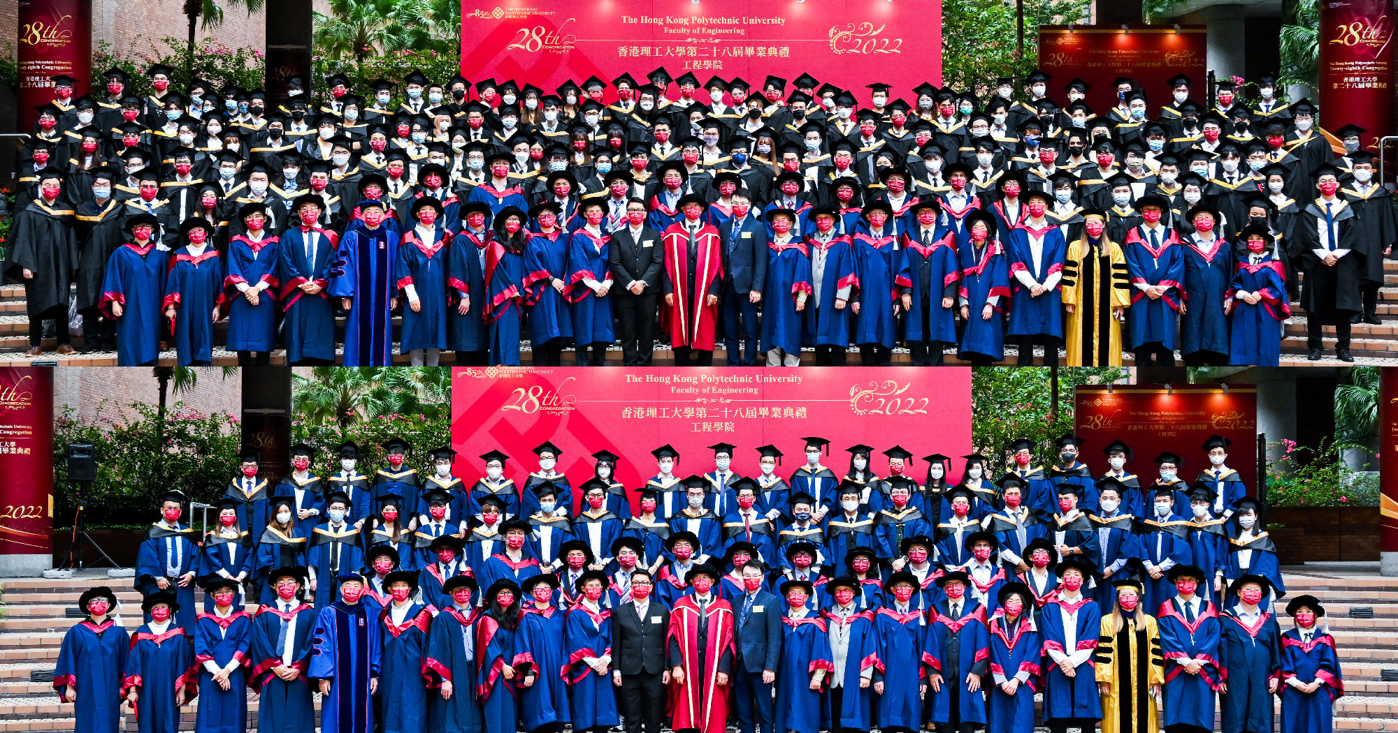 The 28th Congregation of PolyU | Department of Computing