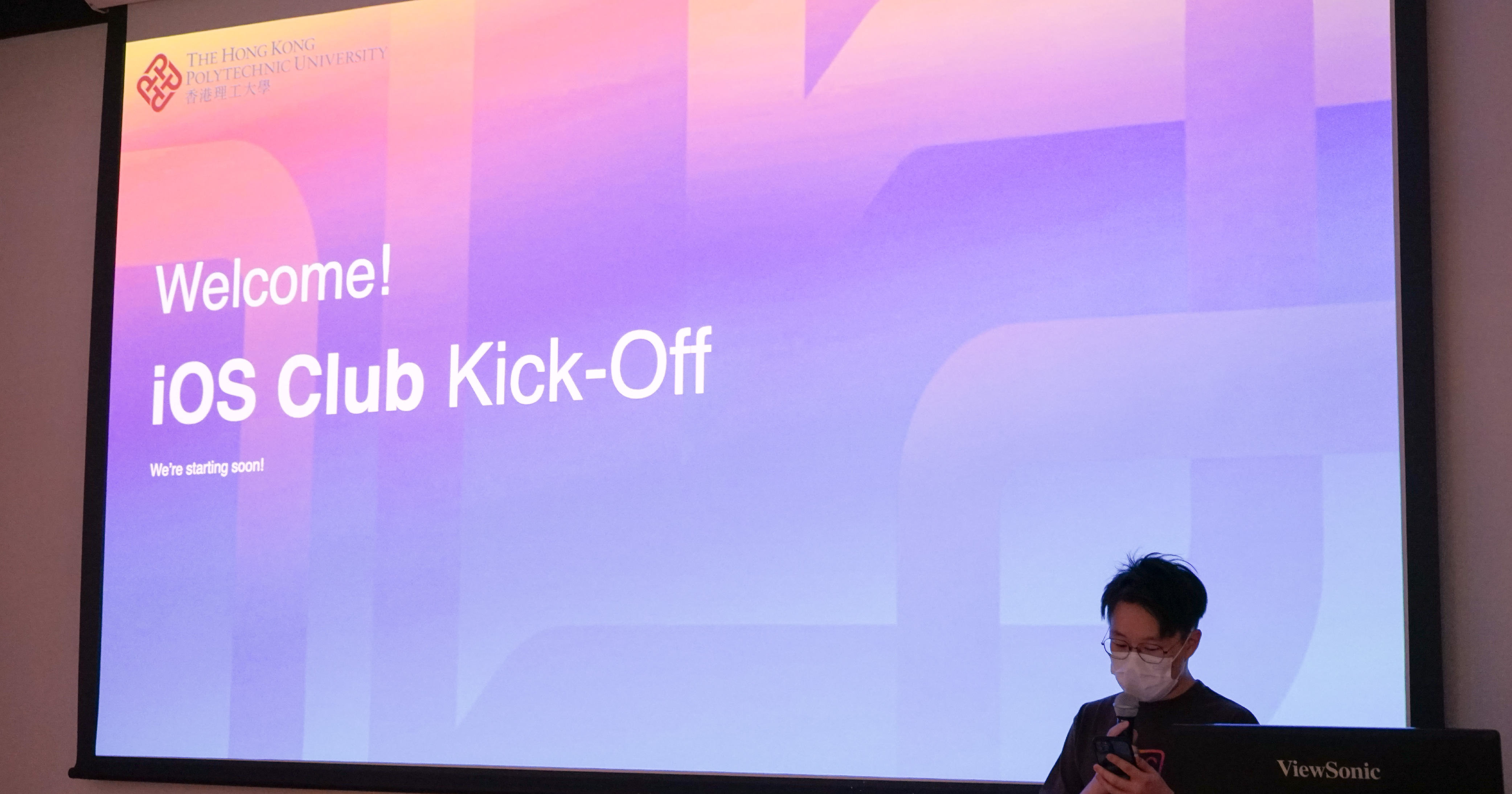 Kick-off Ceremony of the Inaugural iOS Club at PolyU | Department of Computing