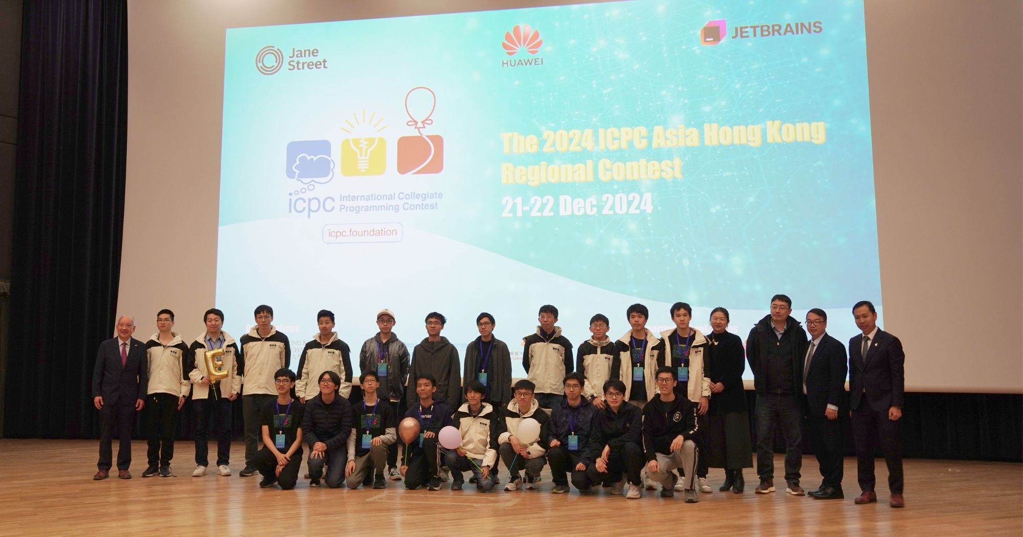 COMP Successfully Hosted 2024 ICPC Asia East Continent Hong Kong ...