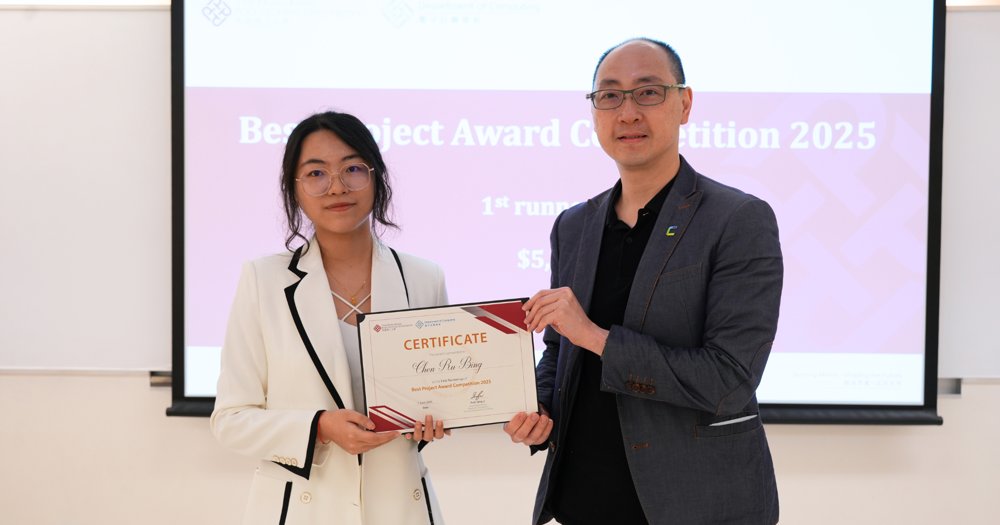 COMP Best Project Award Competition 2025 | Department of Computing