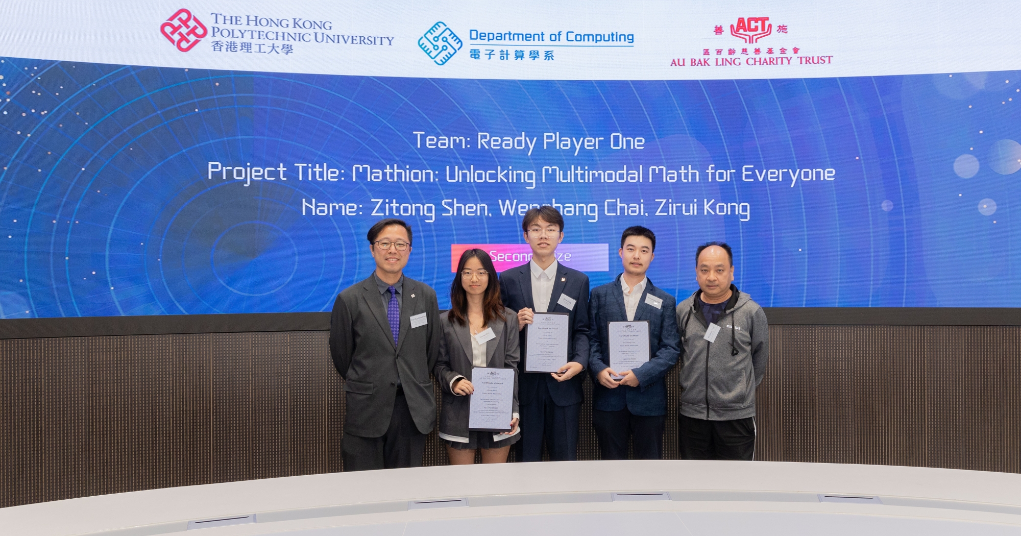 Award Presentation Ceremony Celebrates Innovative Solutions for ...