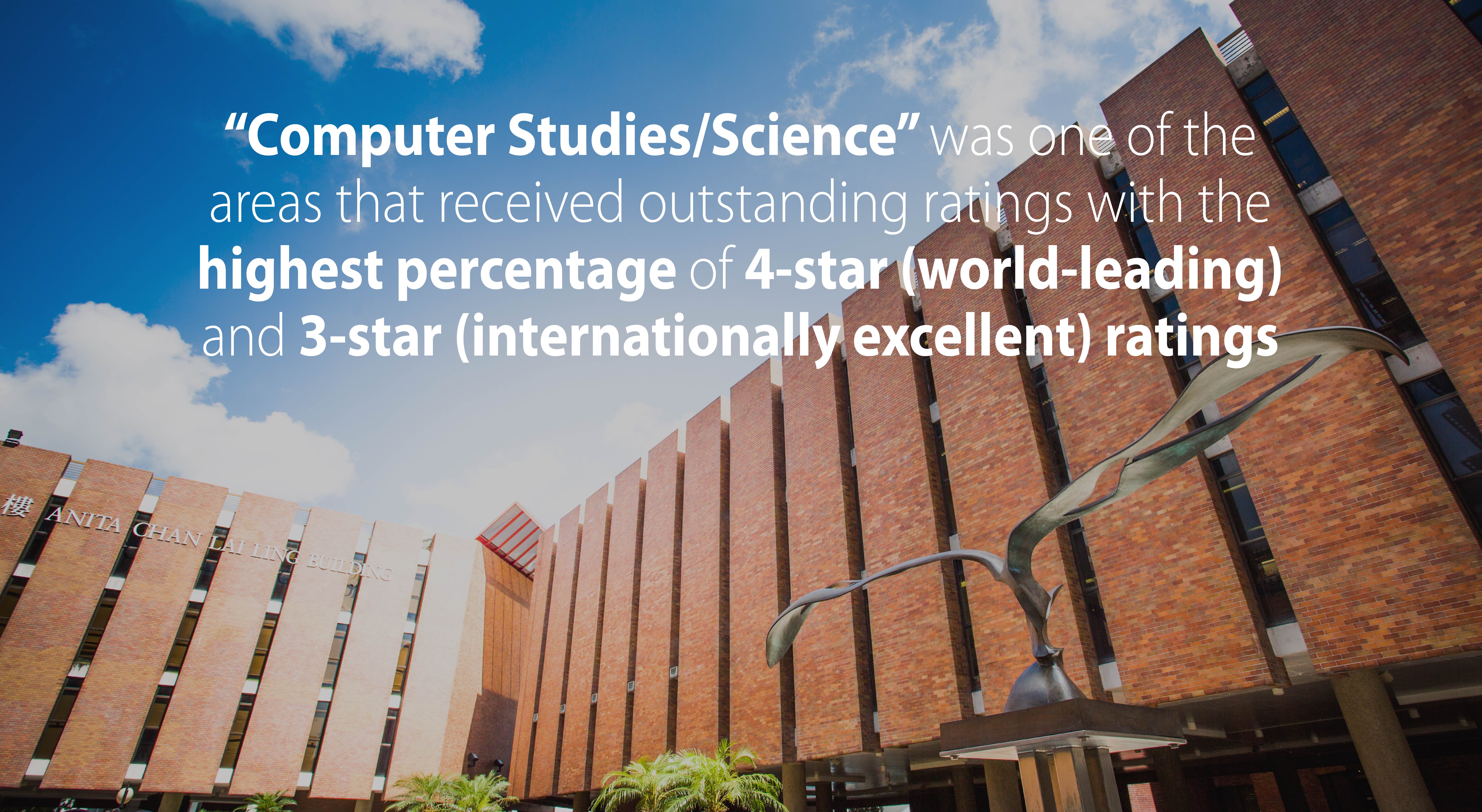 Home | Department of Computing