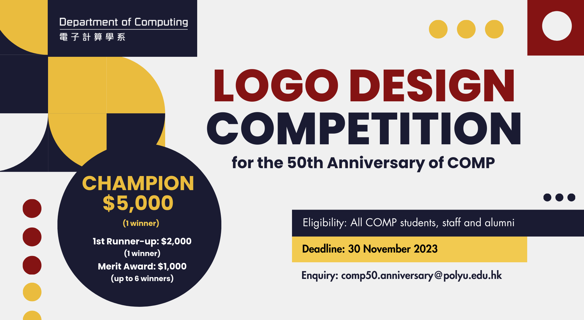 Home | Department of Computing