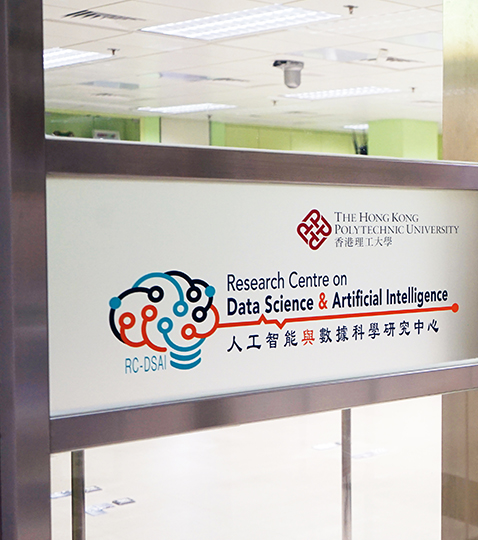 Research Centres and Labs | Department of Computing