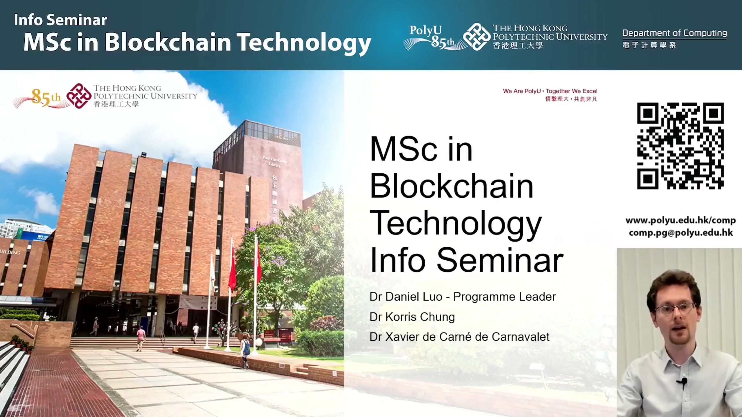 Master of Science in Information Technology - Info Seminar | Department ...