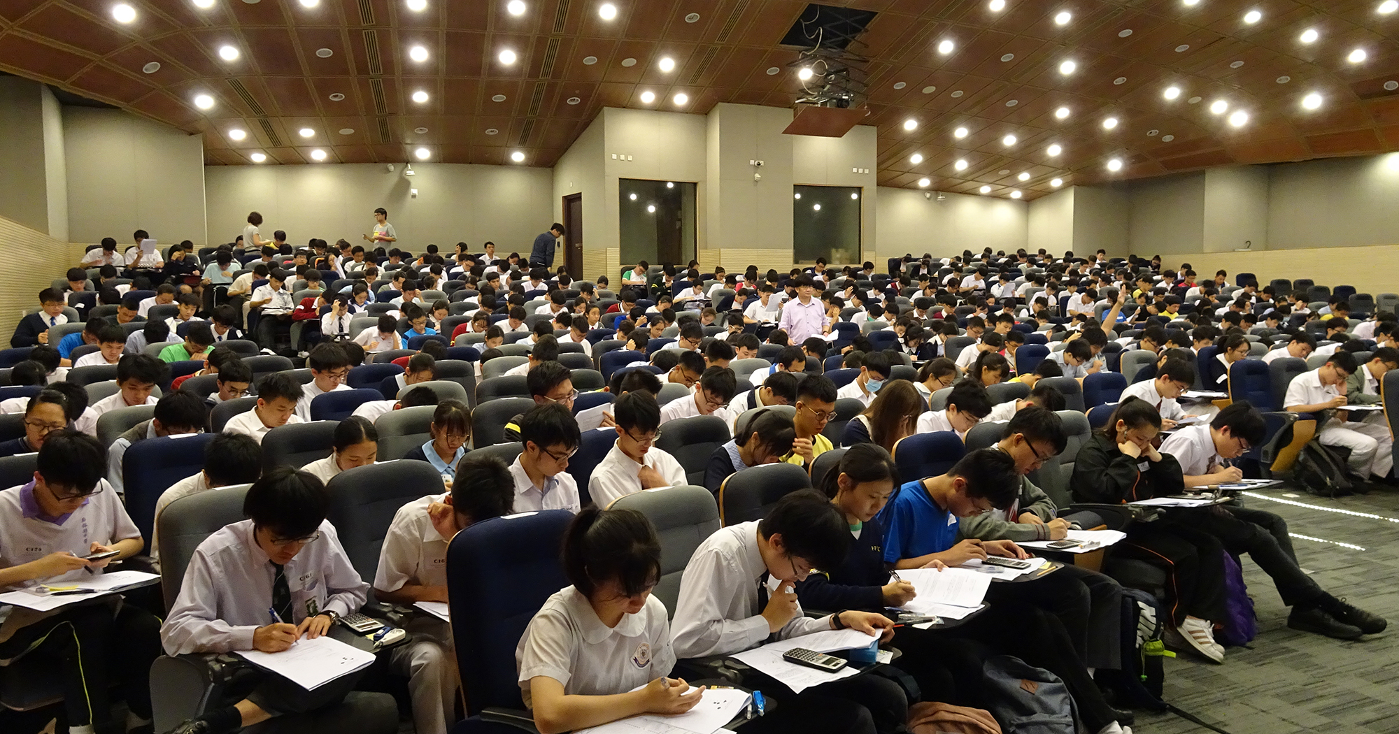 Computer App Programming (CAP) Competition 2019 | Department of Computing