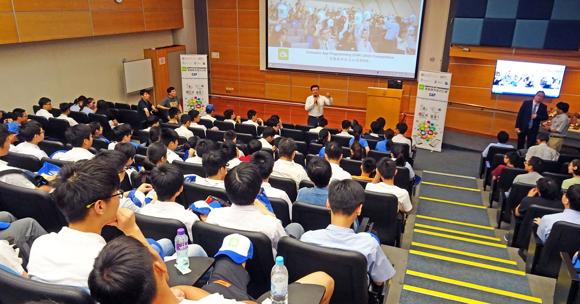 The 6th Computer App Programming (CAP) Competition | Department of ...