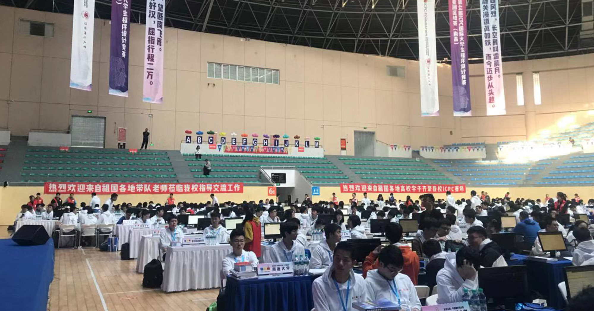 The 44th International Collegiate Programming Contest (ICPC) Asia ...