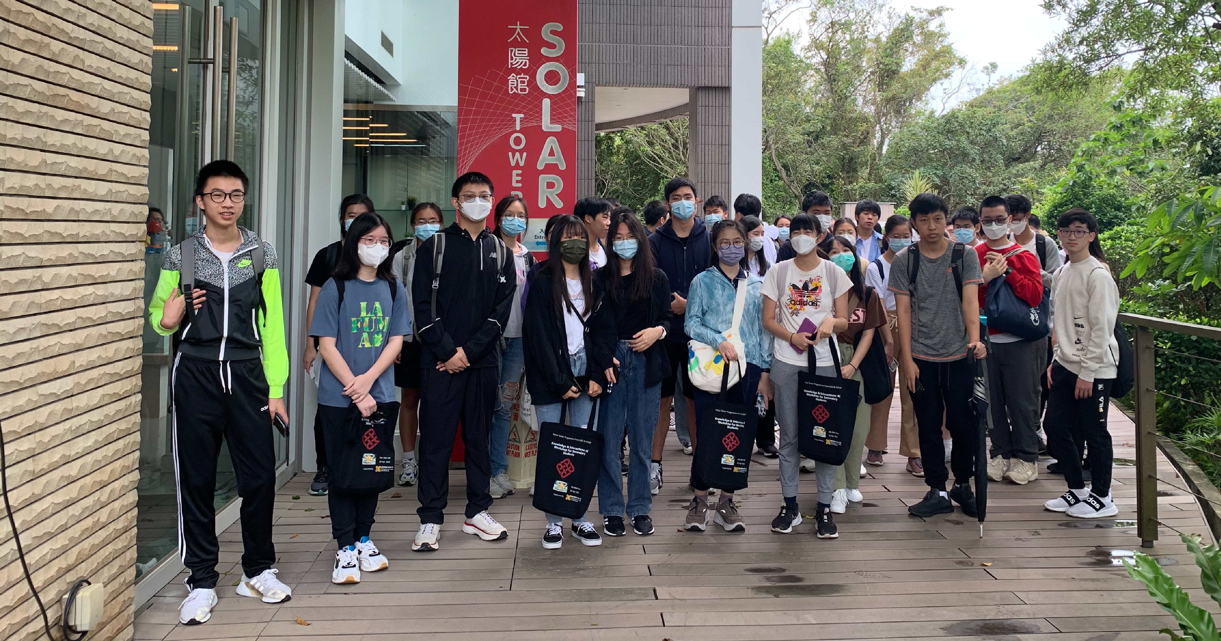 COMP Taster Programme on AI Completed with Success | Department of ...