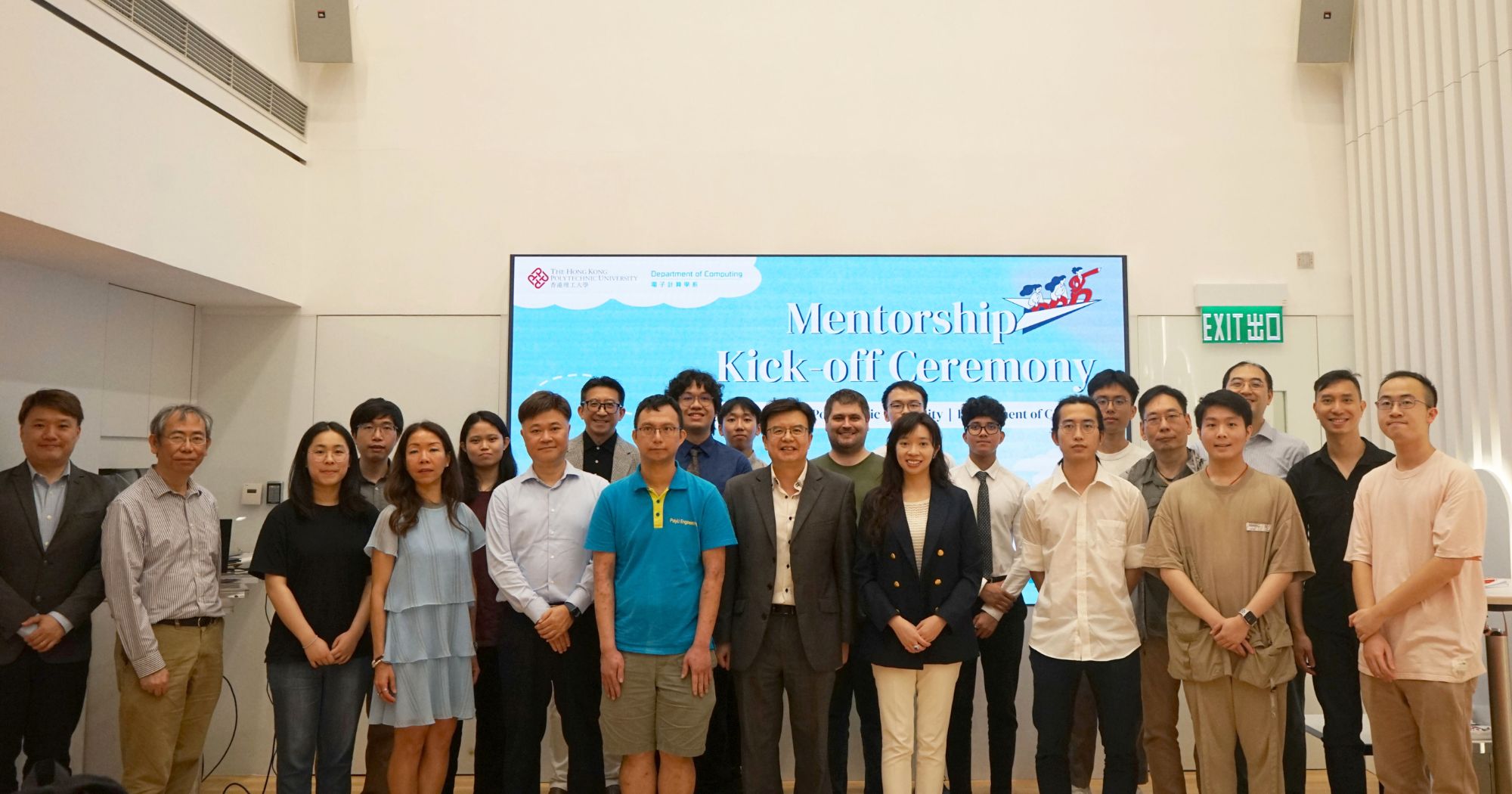 Mentorship Kick-off Ceremony cum Alumni Reunion | Department of Computing