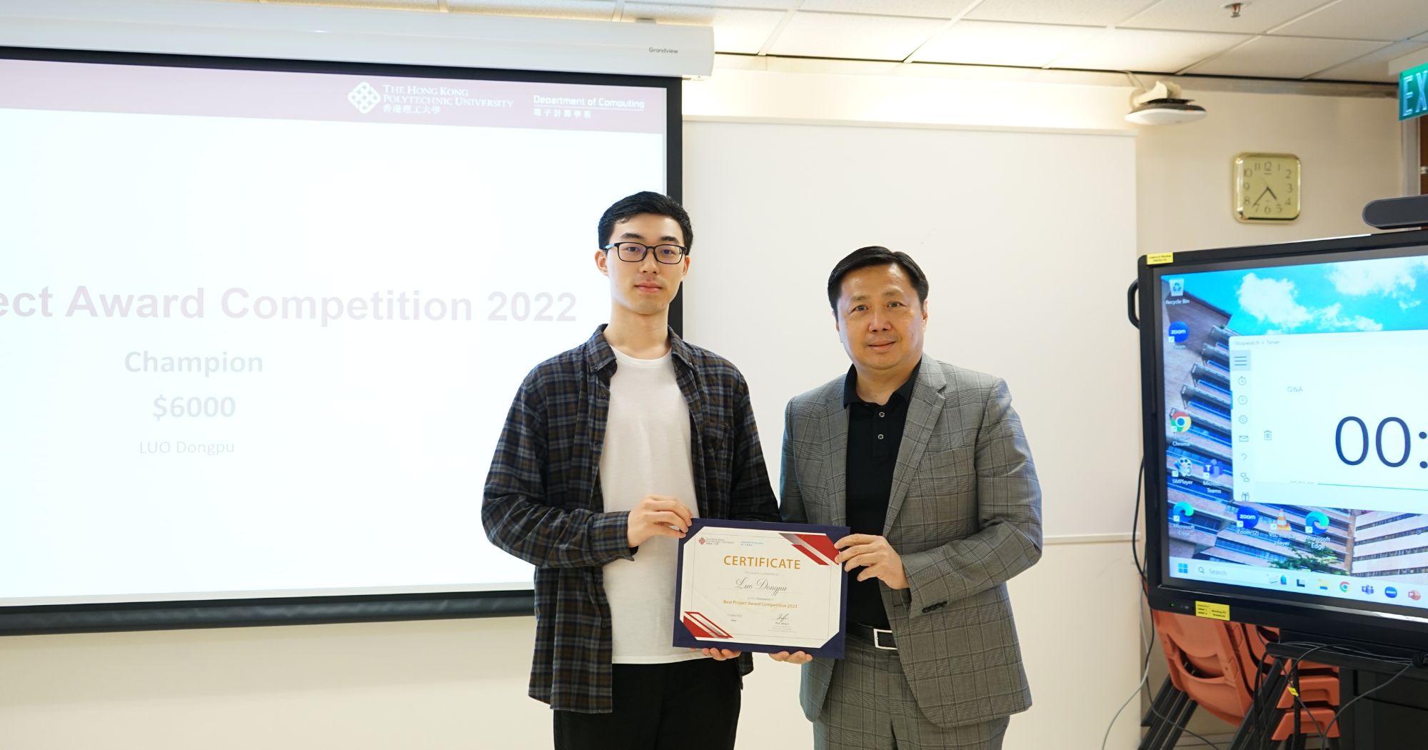 COMP Best Project Award Competition 2023 | Department of Computing