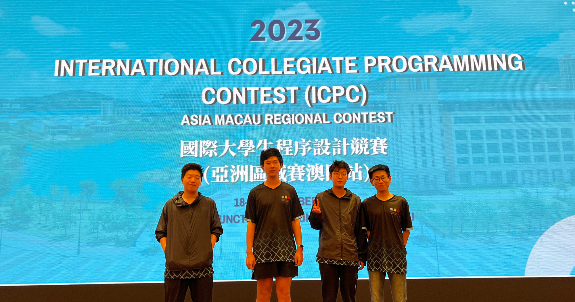 Our Students Excelled at the ICPC Regional Contests and Won Four Medals ...