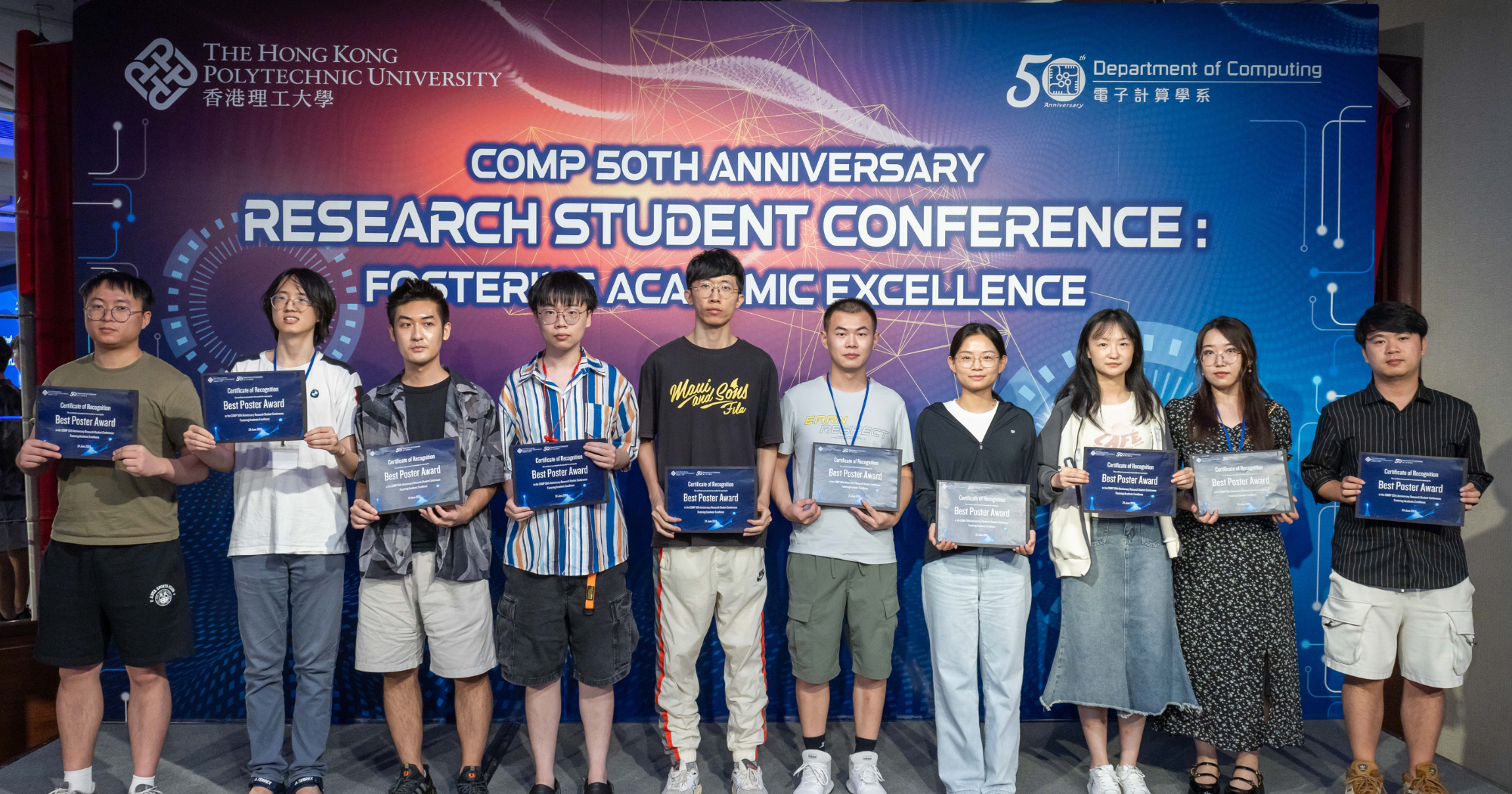 COMP 50th Anniversary Research Student Conference: Fostering Academic ...