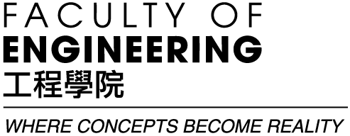 Prof. YANG Hongxia | Department of Computing