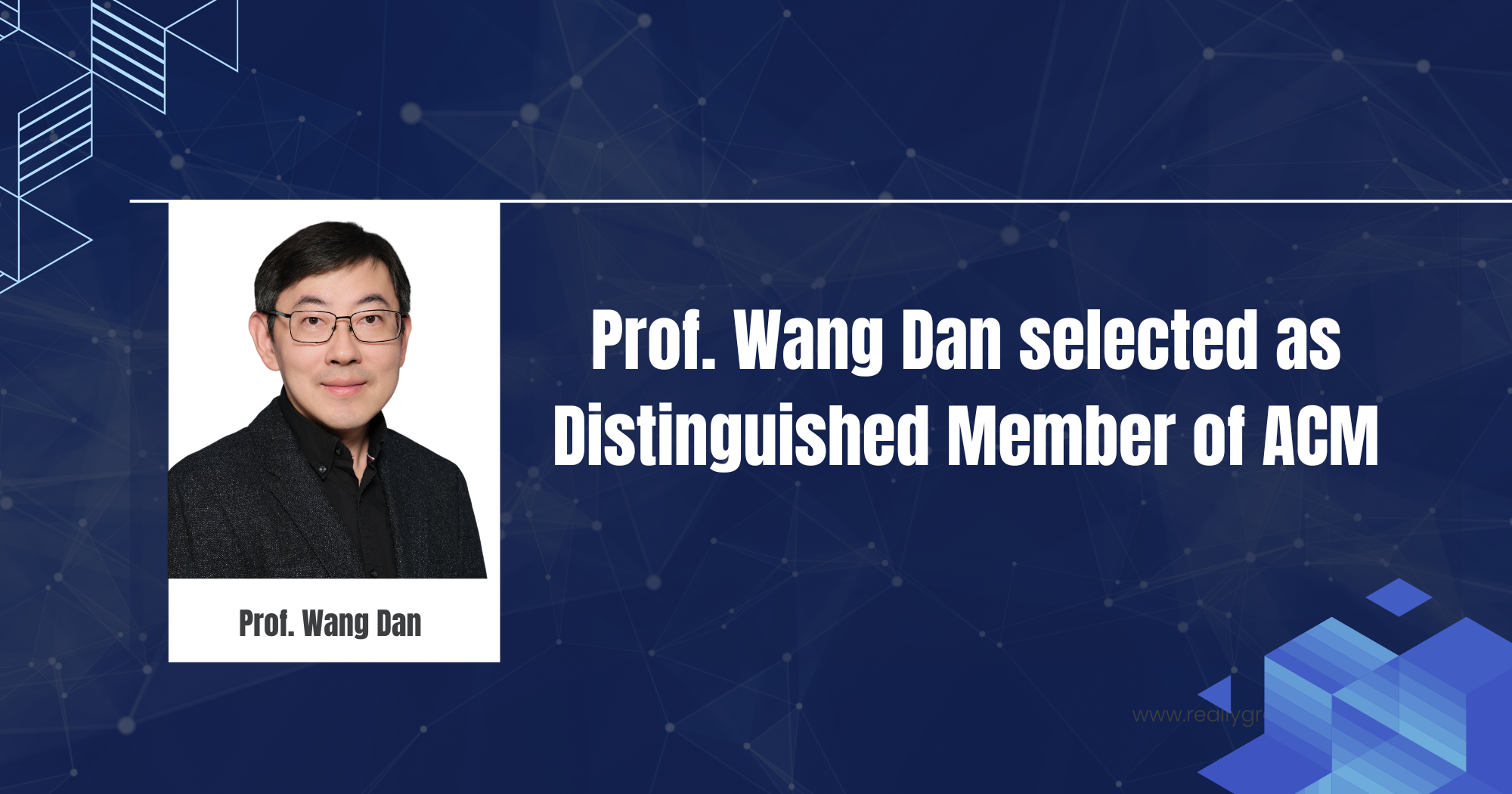 Prof. WANG Dan has been selected as 2023 Distinguished Member of ACM | Department of Computing