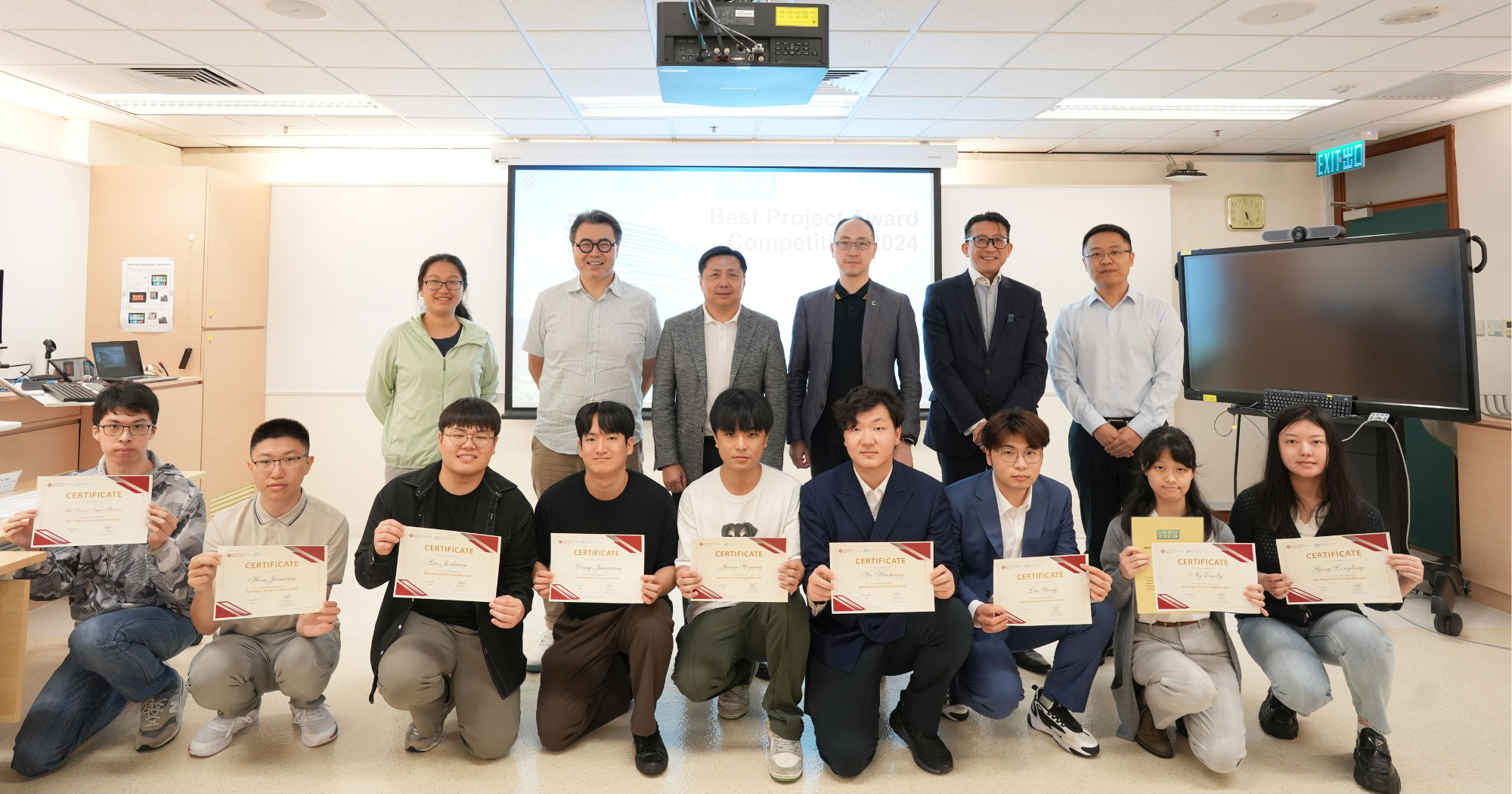 COMP Best Project Award Competition 2024 | Department of Computing