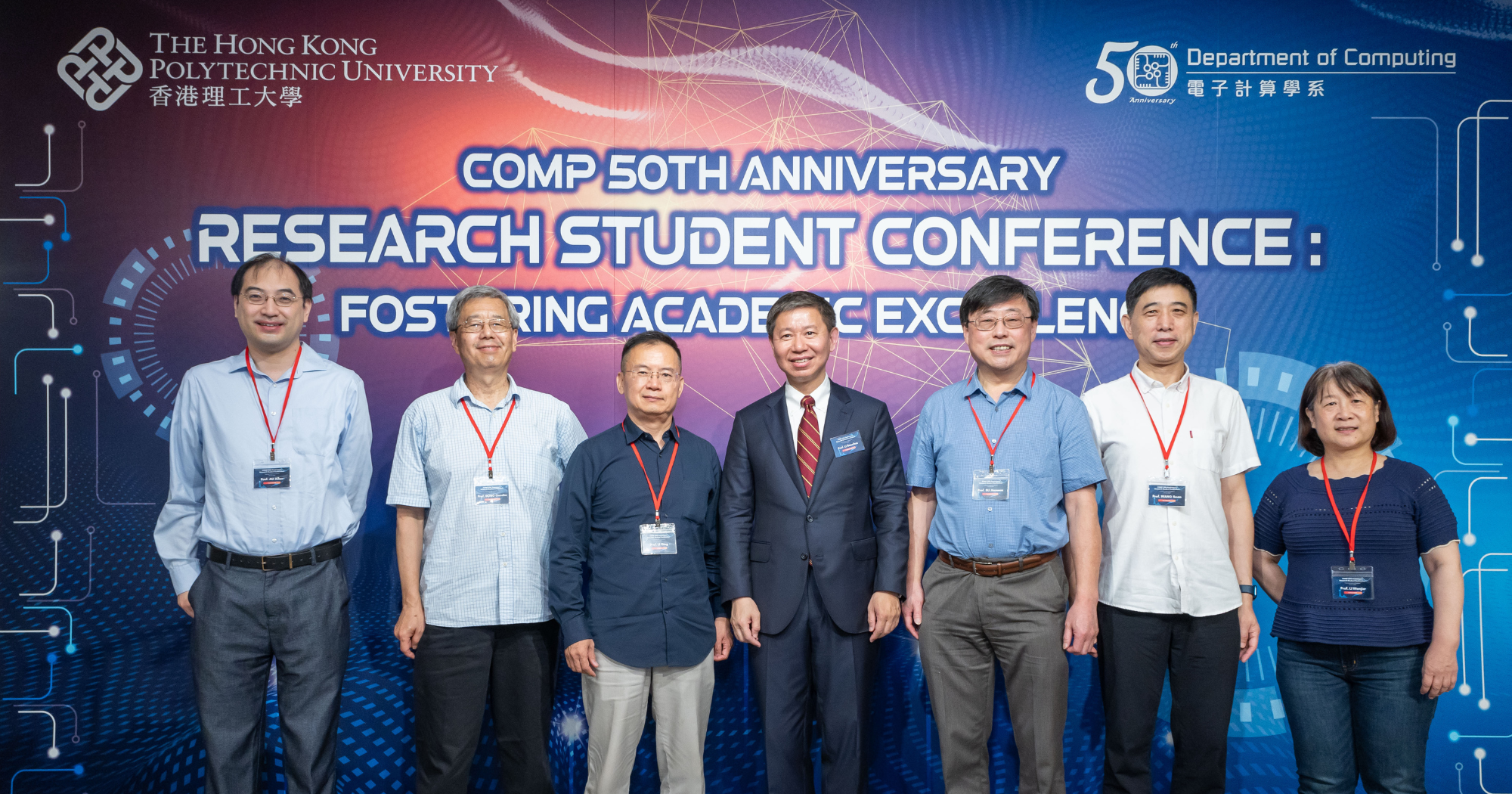 COMP 50th Anniversary Research Student Conference: Fostering Academic ...