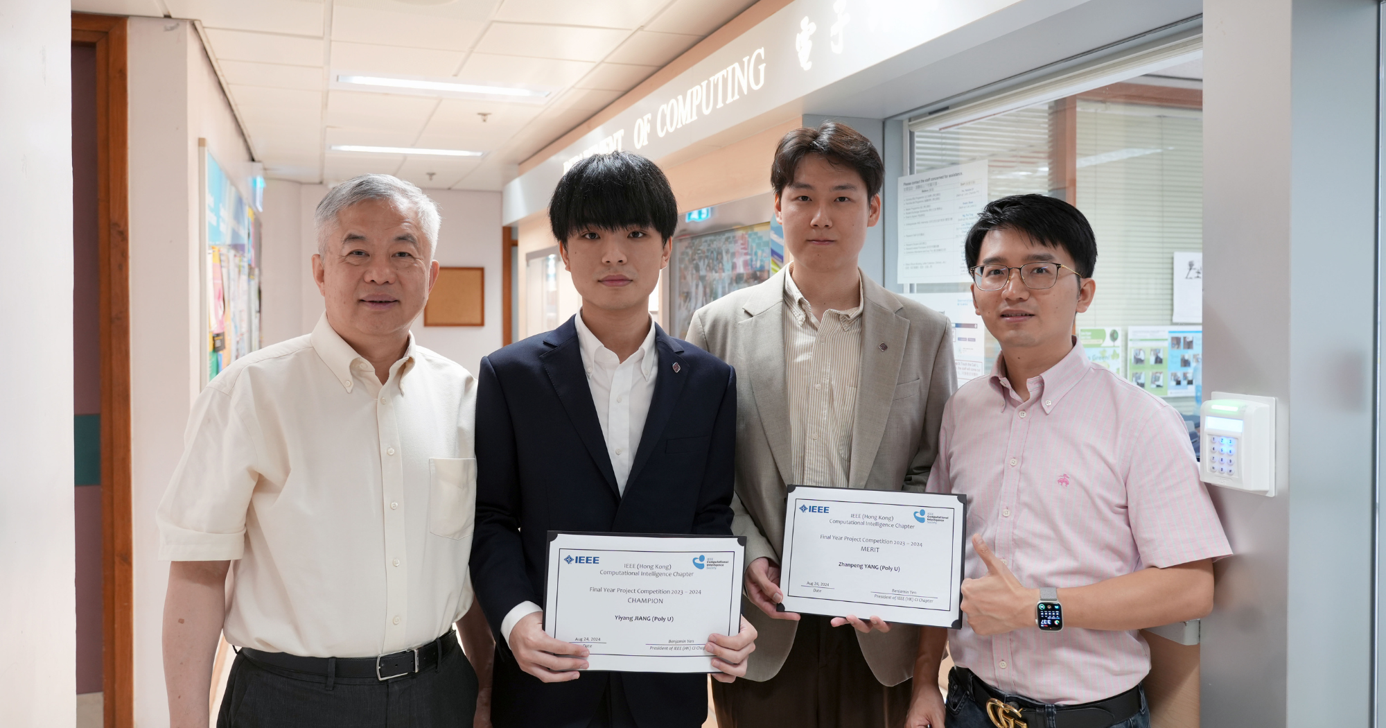 COMP Graduates shine in the IEEE (HK) Computational Intelligence ...