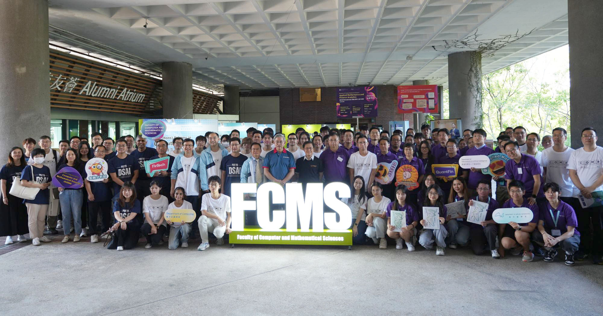 PolyU Info Day 2024 Showcased Interactive Navigation Application ...