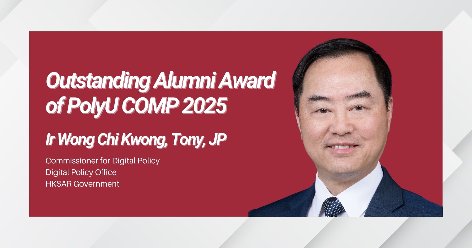 Outstanding Alumni Award of PolyU COMP 2025 | Department of Computing