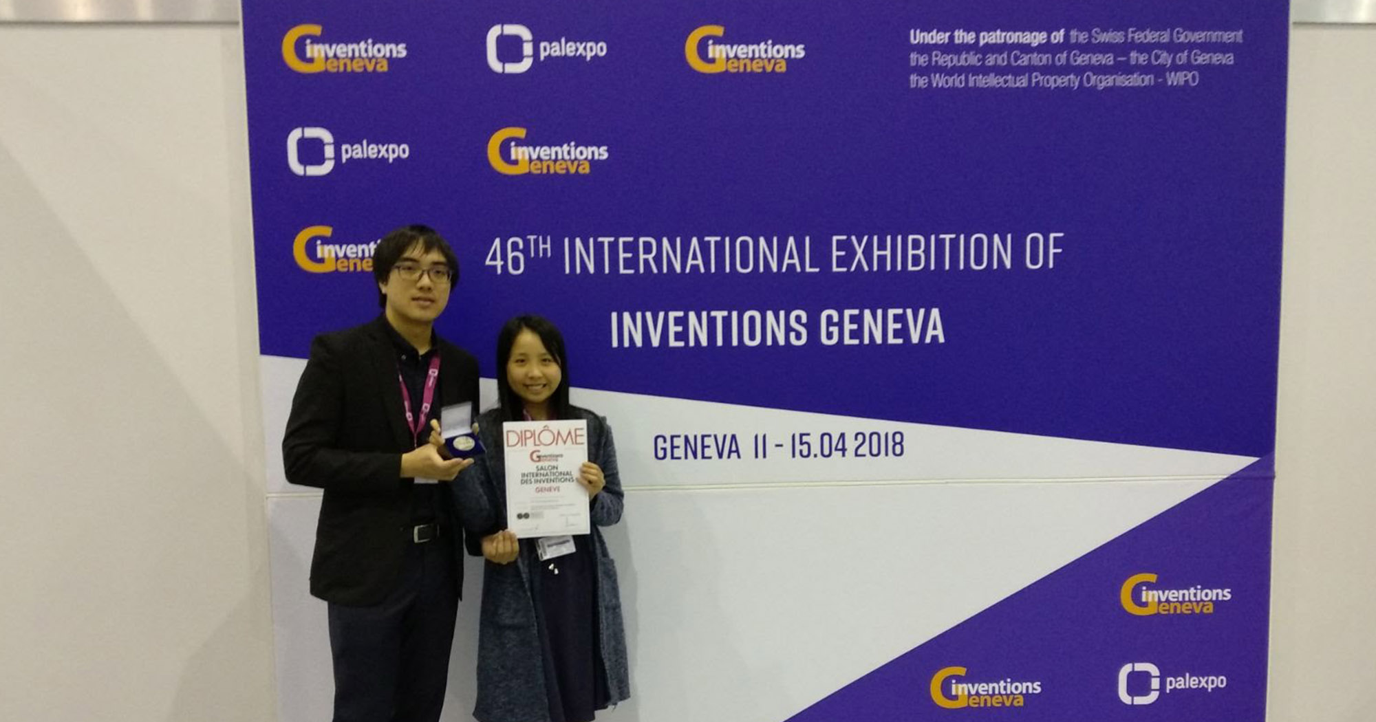 COMP student team won a Silver Medal in the 46th International ...