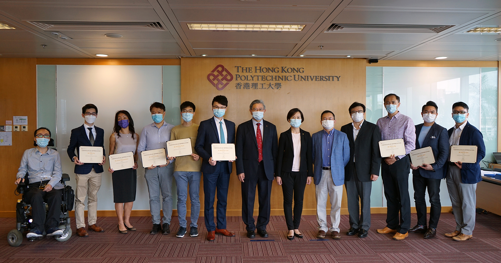 COMP Alumni Award Presentation | Department of Computing