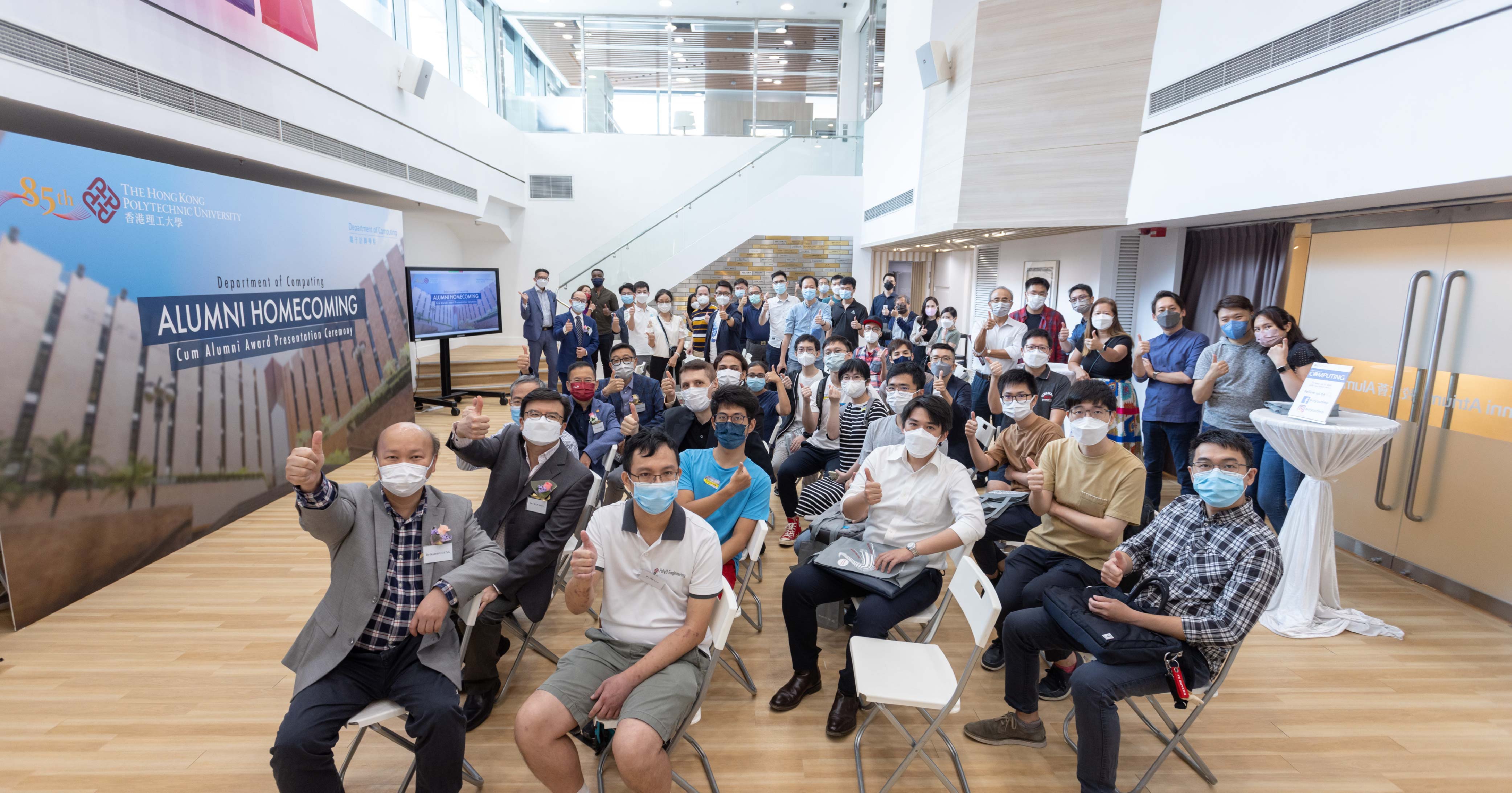 COMP Alumni Homecoming cum Alumni Award Presentation Ceremony ...