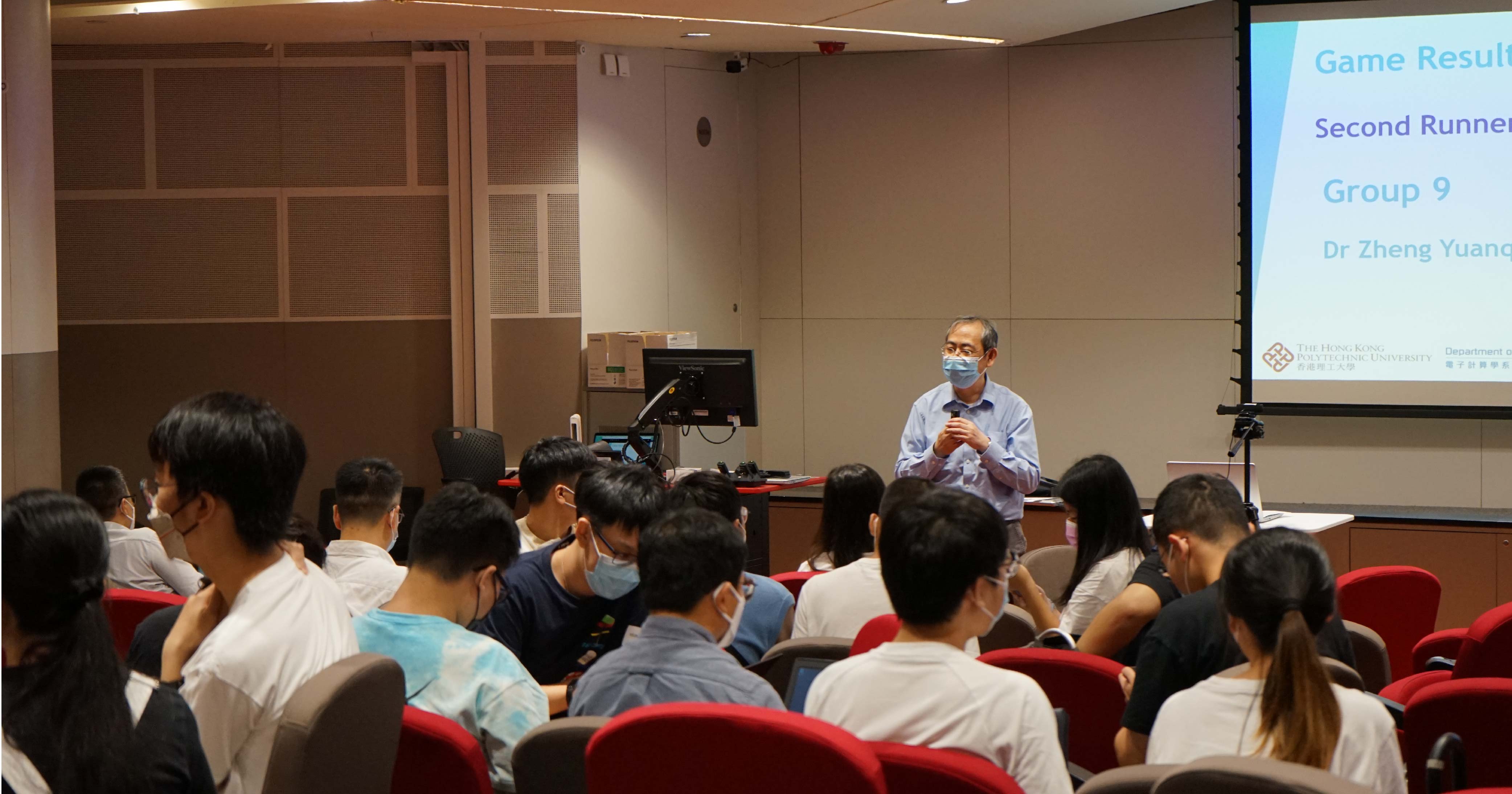 COMP Undergraduate Orientation Session 2022 | Department of Computing