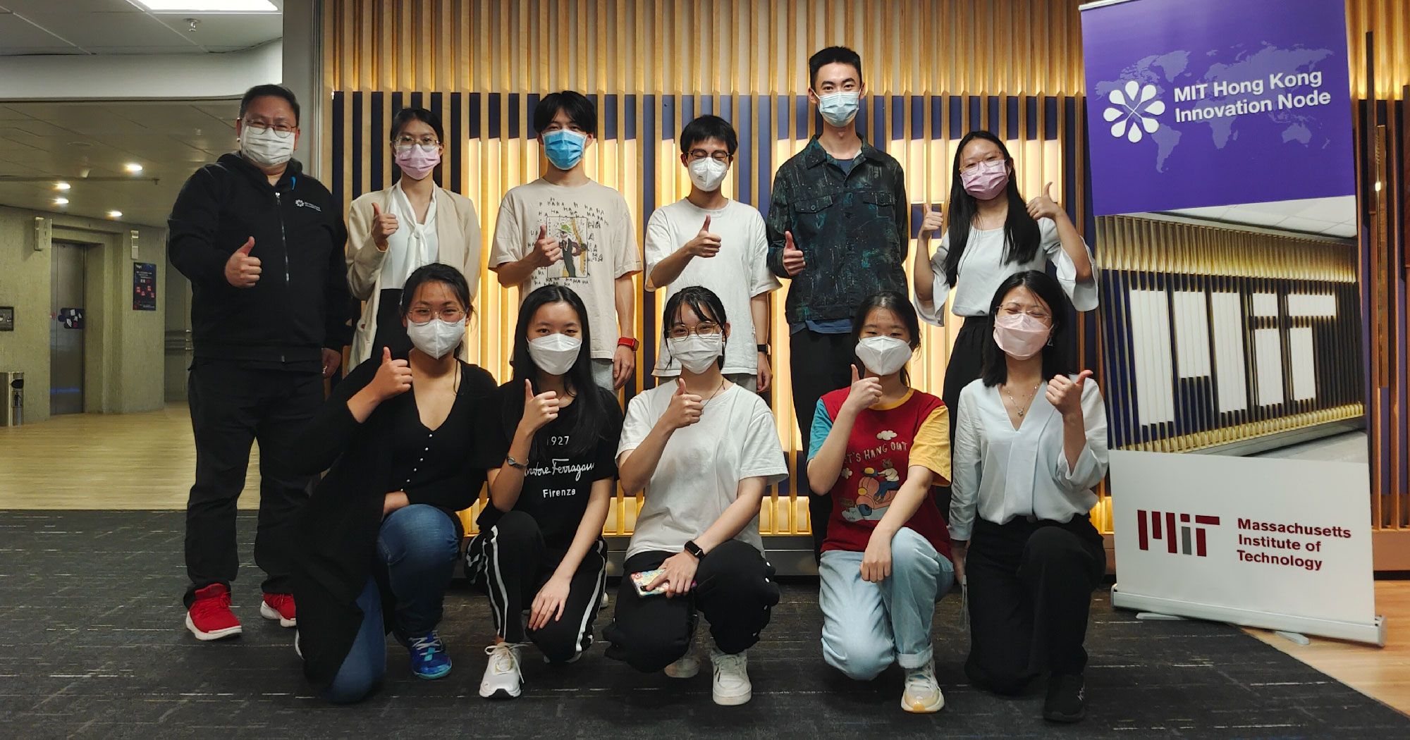 2022 UG Summer Research Experience at MIT Hong Kong Innovation Node ...