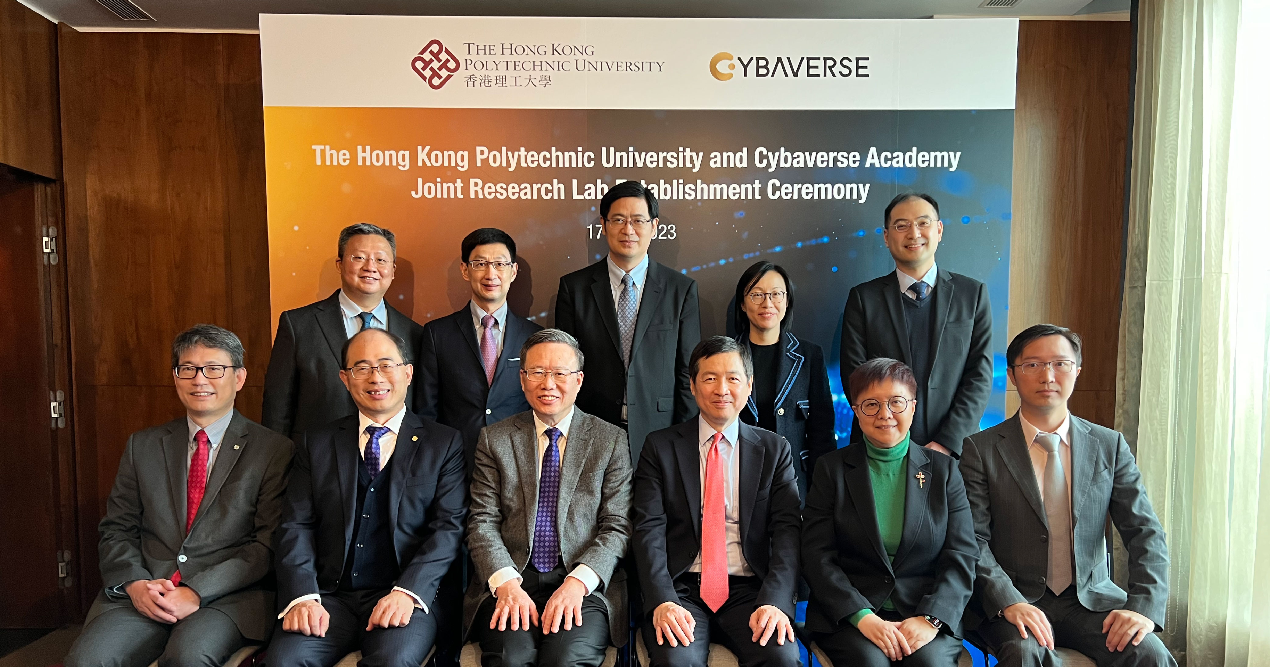 Prof. Allen AU and Dr Daniel LUO partner with Cybaverse Academy to lead ...