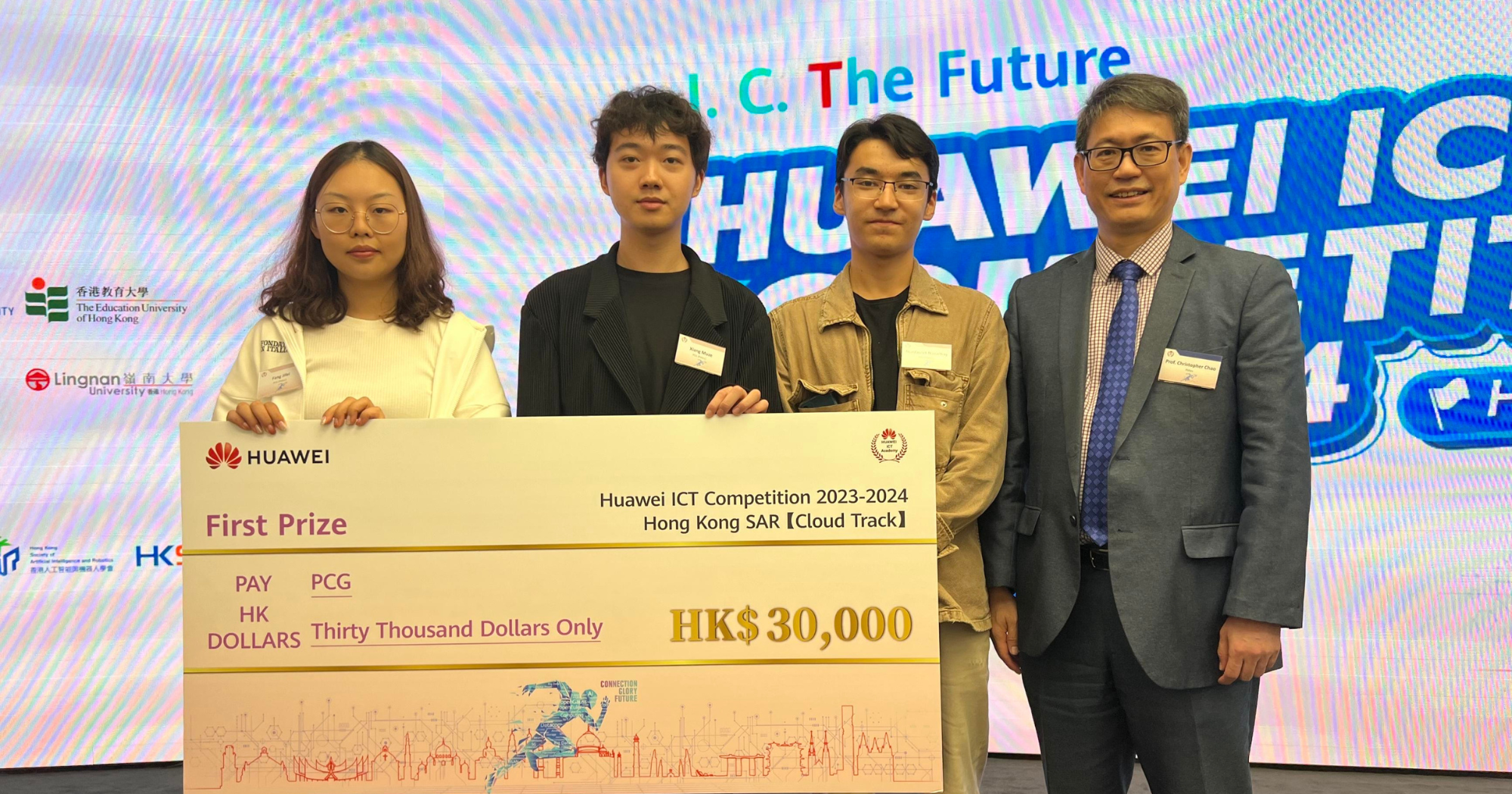 UG Student Achieved the Top Spot in Cloud Track of Huawei ICT Competition 2023-2024 | Department ...