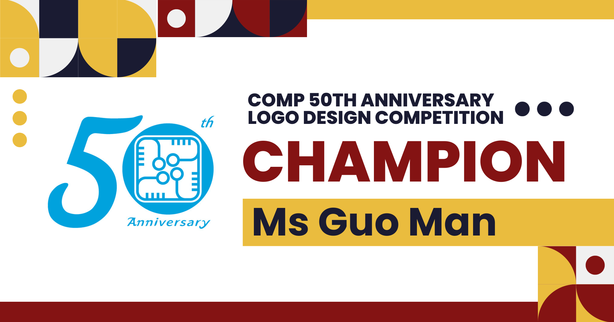 Final Result of COMP 50th Anniversary Logo Design Competition ...