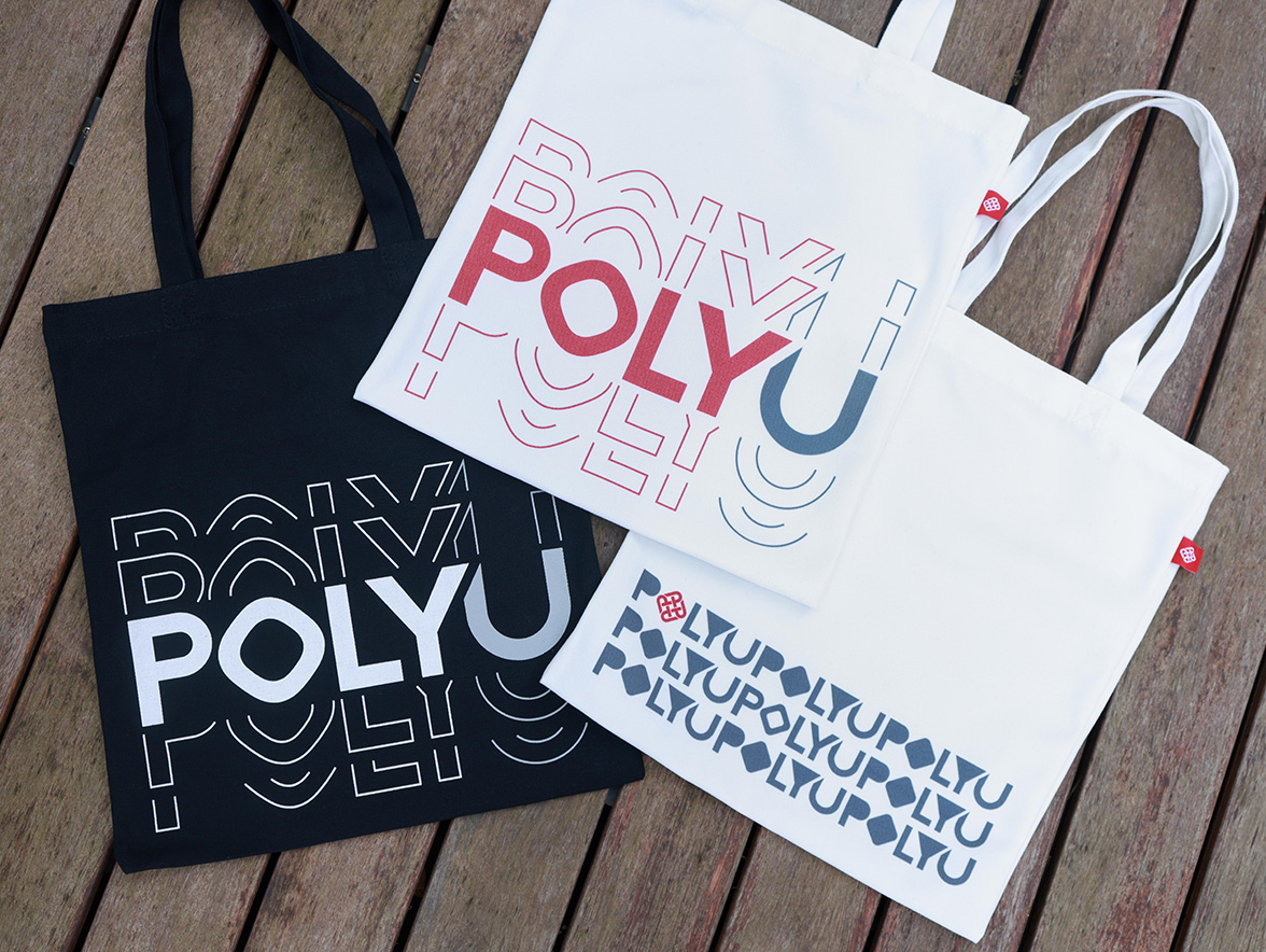 PolyU Souvenirs