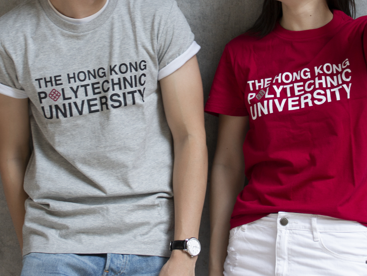 PolyU Souvenirs