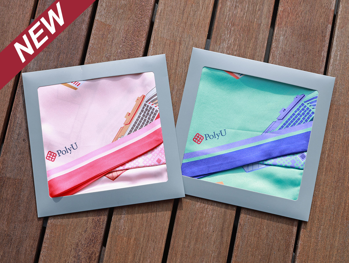 PolyU Souvenirs