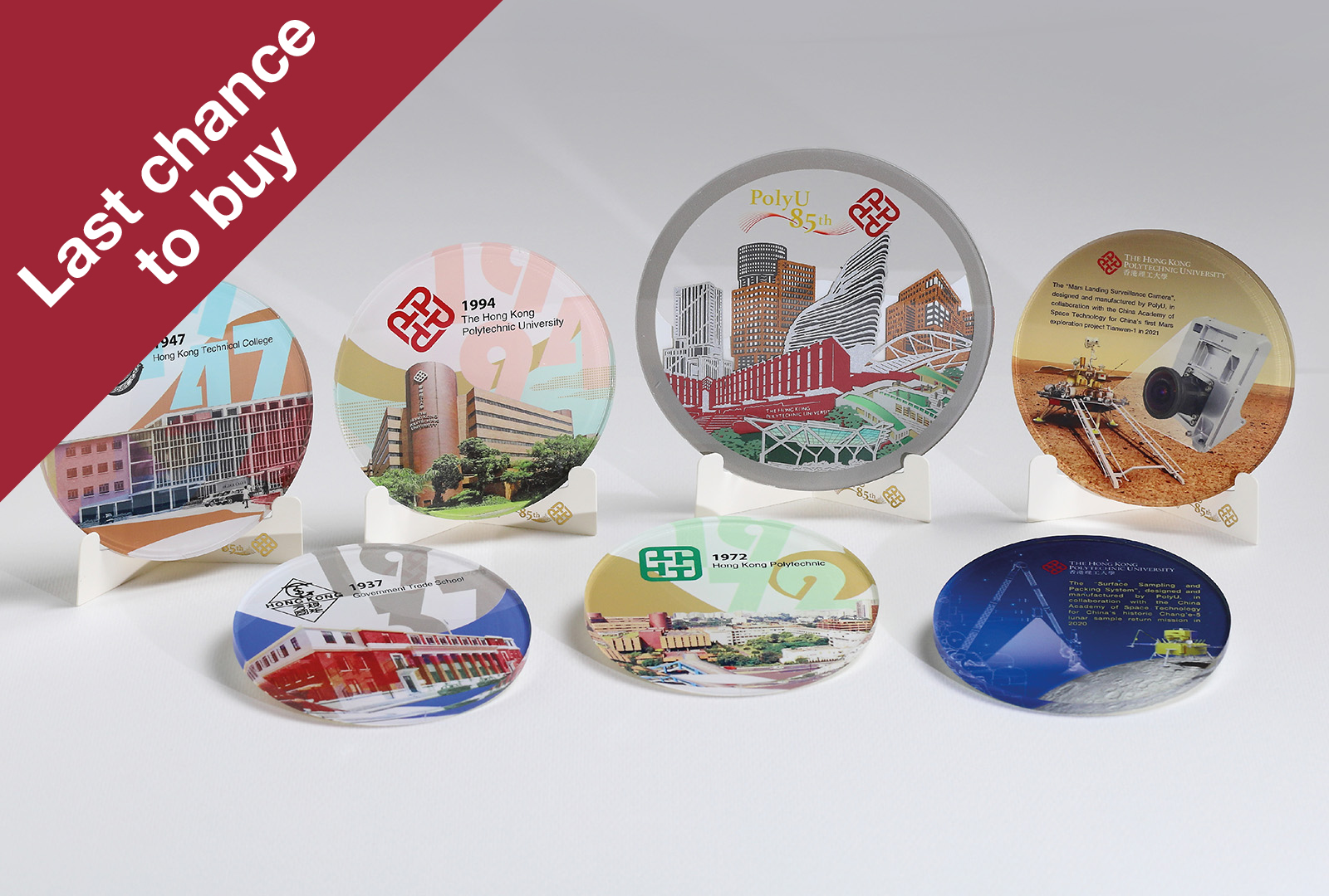85th Anniversary Coaster Gift Set | Communications and Public Affairs ...