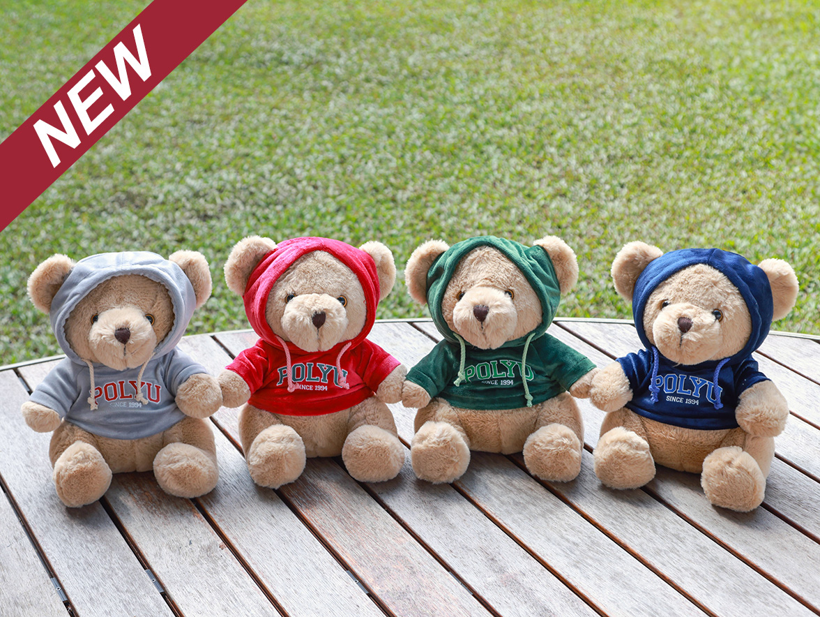 PolyU Souvenirs