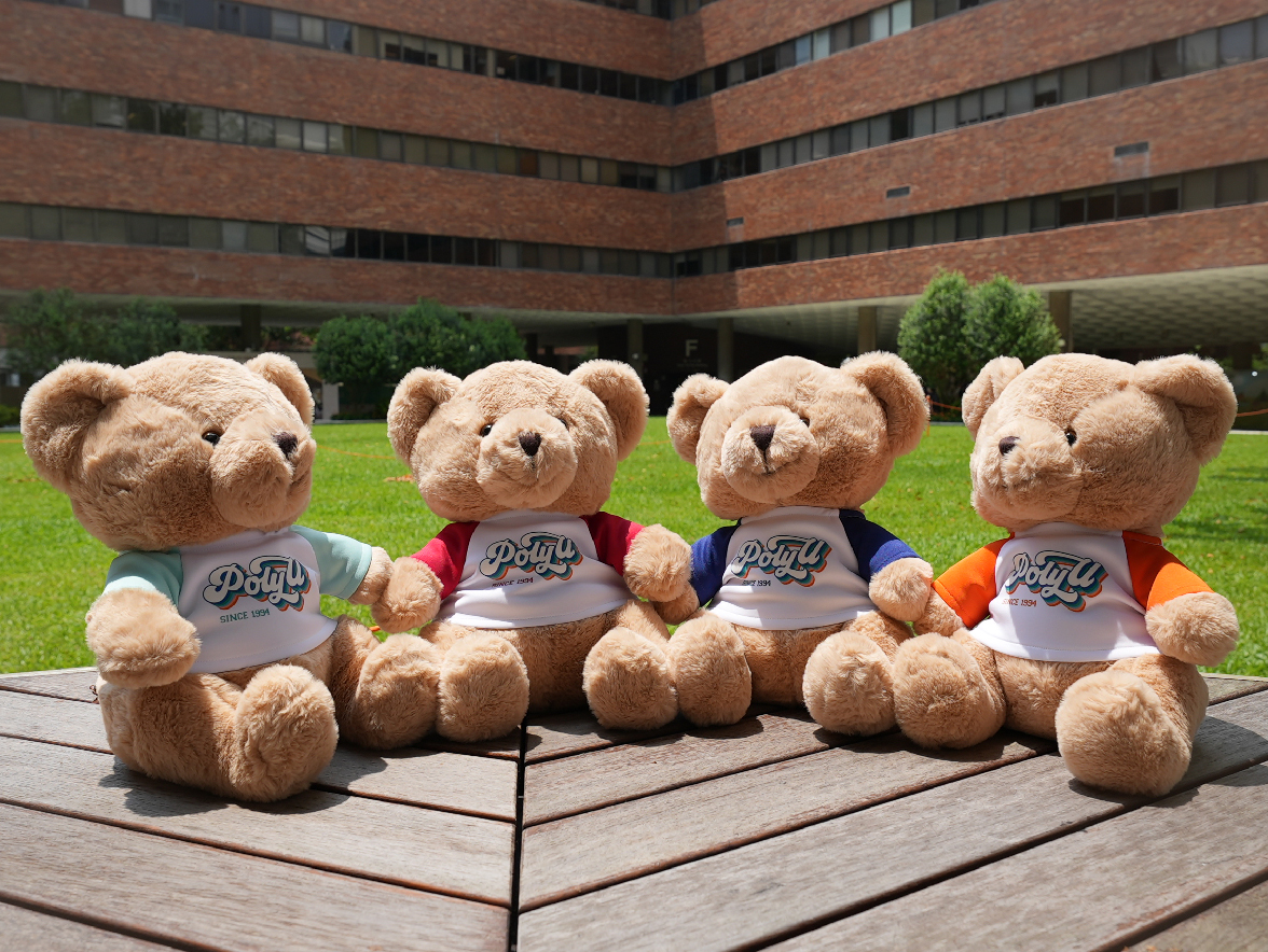 PolyU Souvenirs