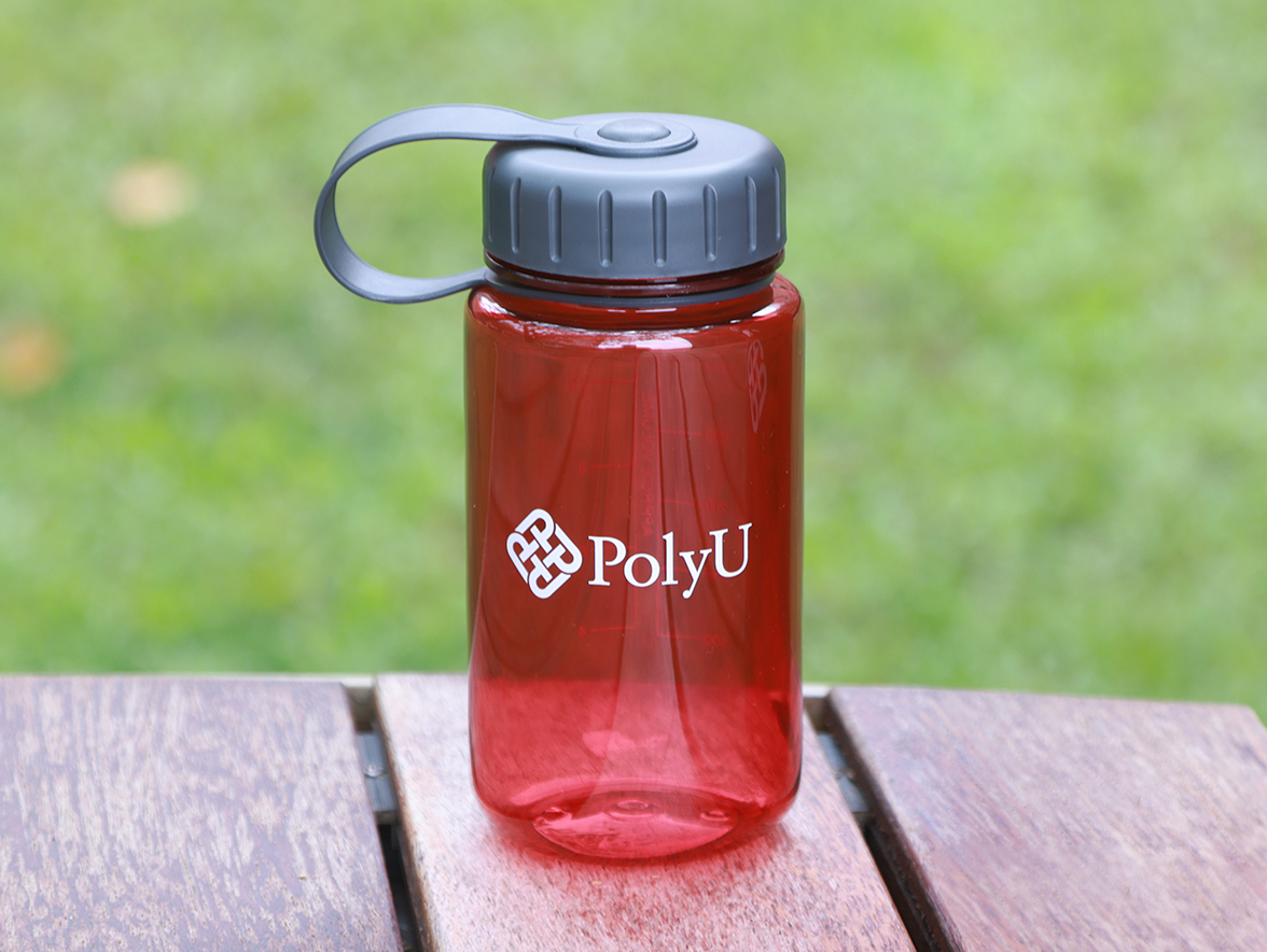PolyU Souvenirs