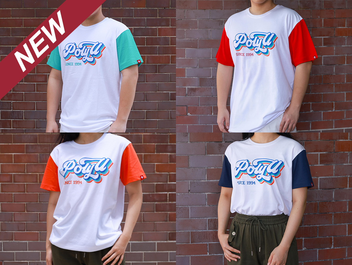 Souvenirs | Communications and Public Affairs Office