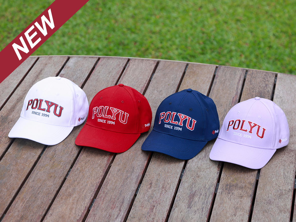 Souvenirs | Communications and Public Affairs Office