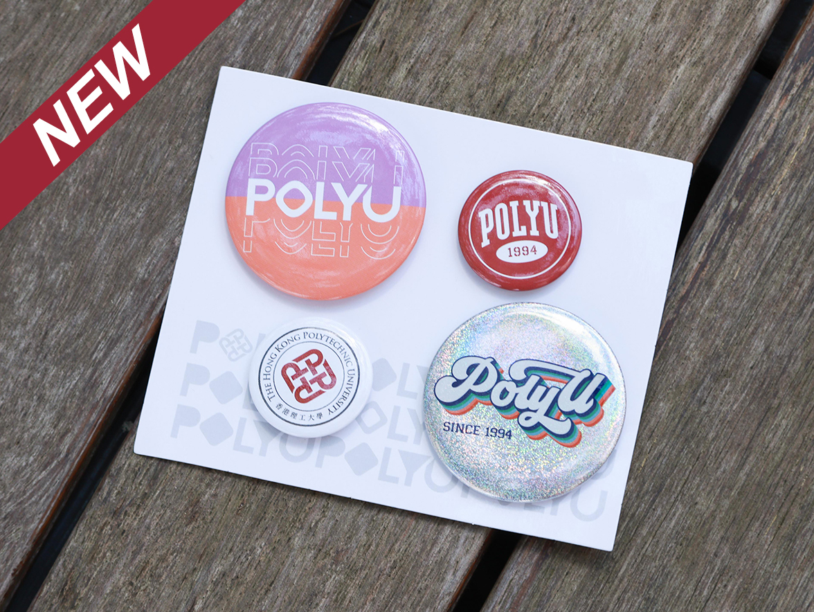 Souvenirs | Communications and Public Affairs Office