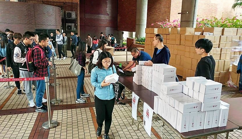 Event Highlights | PolyU 80th Anniversary - Heartwarming anniversary gift