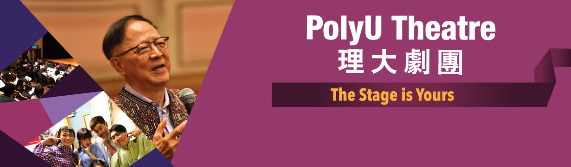 Home | Culture Promotion and Events Office