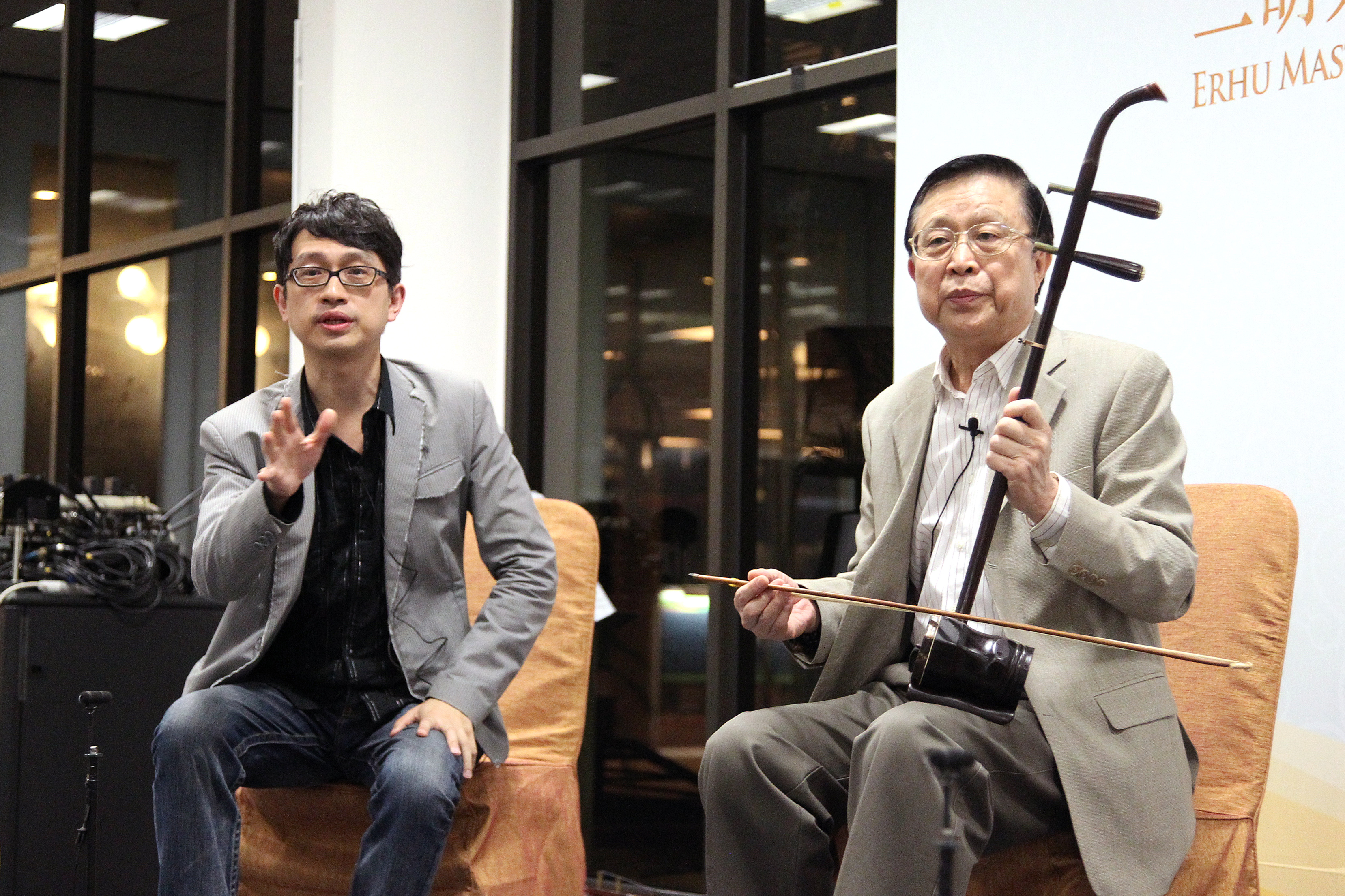 Artist-in-Residence Programme: Professor Wang Guo-tong and Mr Ray Wong ...